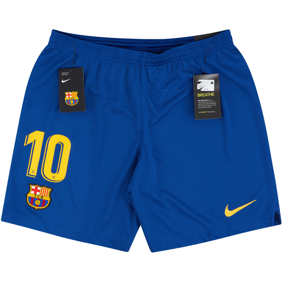 Lionel Messi | Football Shirts, Jerseys & Kits