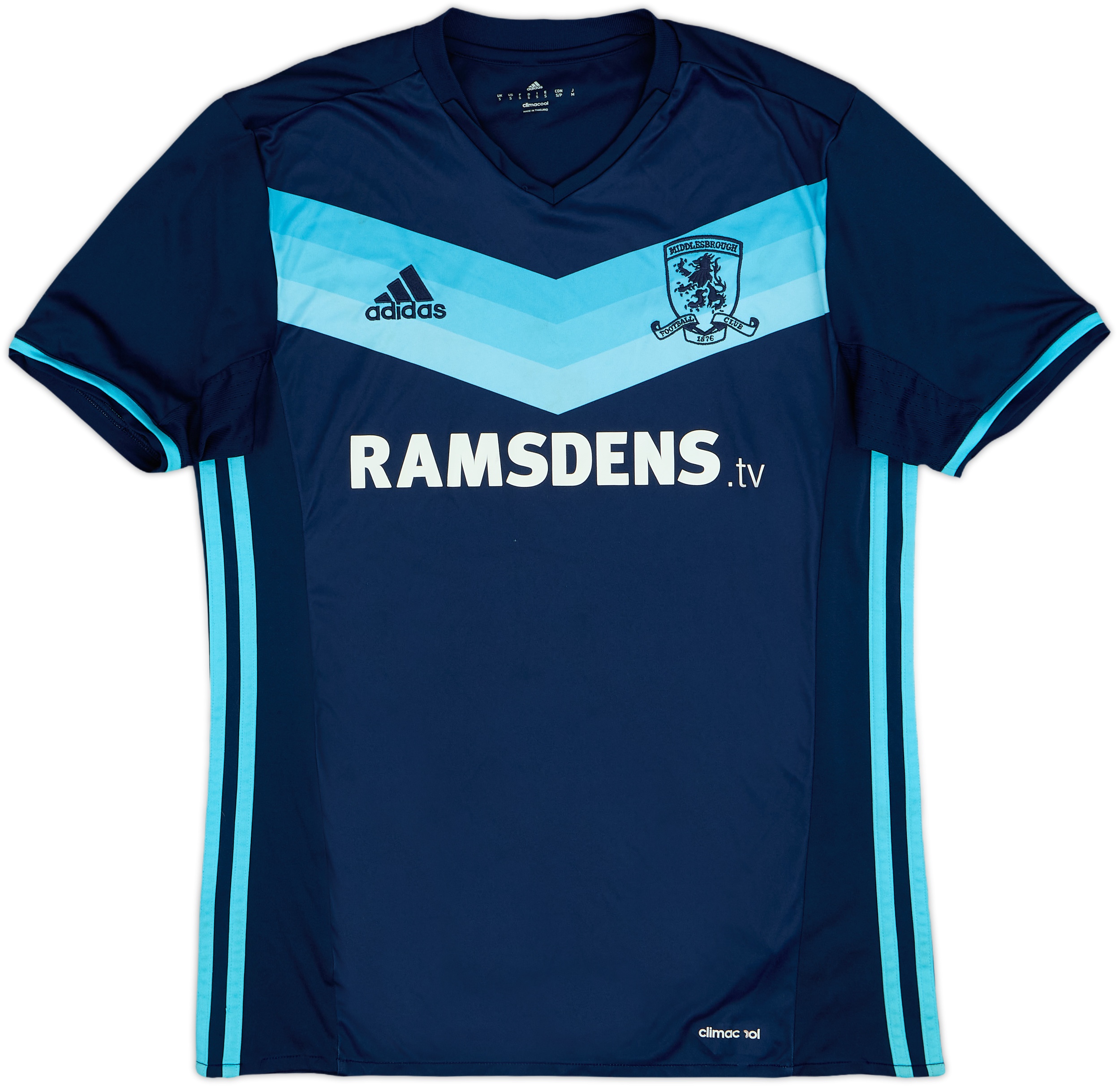 2016-17 Middlesbrough Away Shirt - 7/10 - (S)