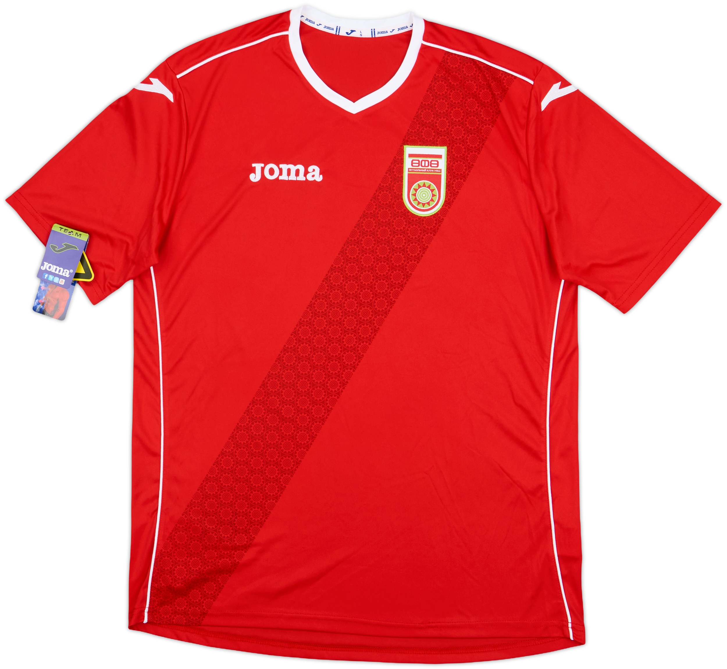 2013-14 FC Ufa Away Shirt (L)