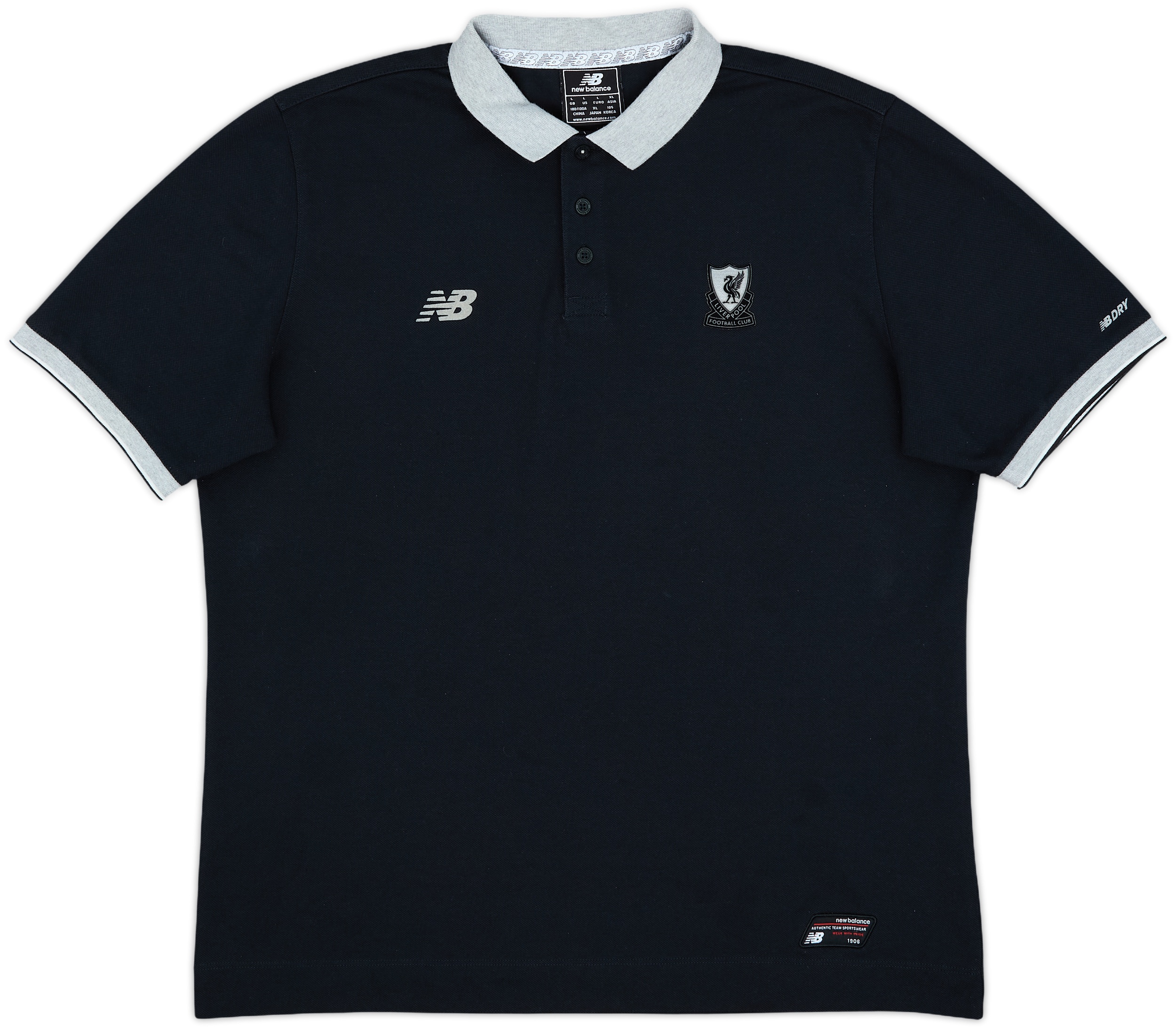 2015-16 Liverpool New Balance Polo Shirt - 10/10 - (L)