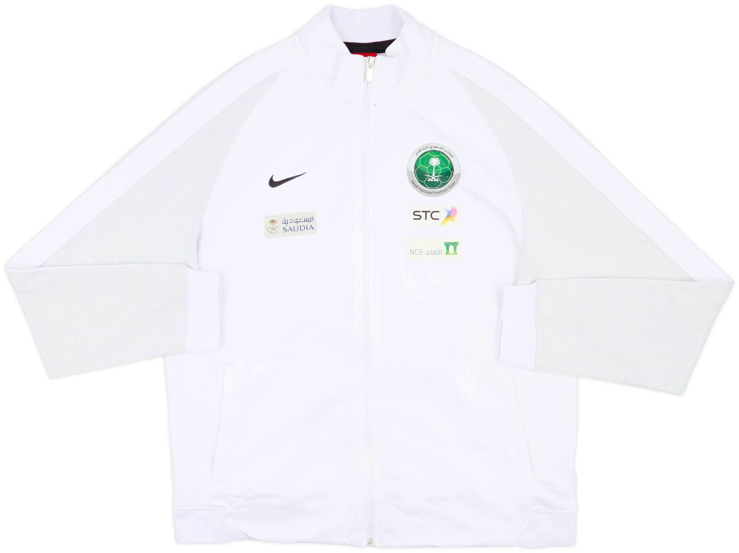 2016-17 Saudi Arabia Nike Track Jacket - 9/10 - (XL)