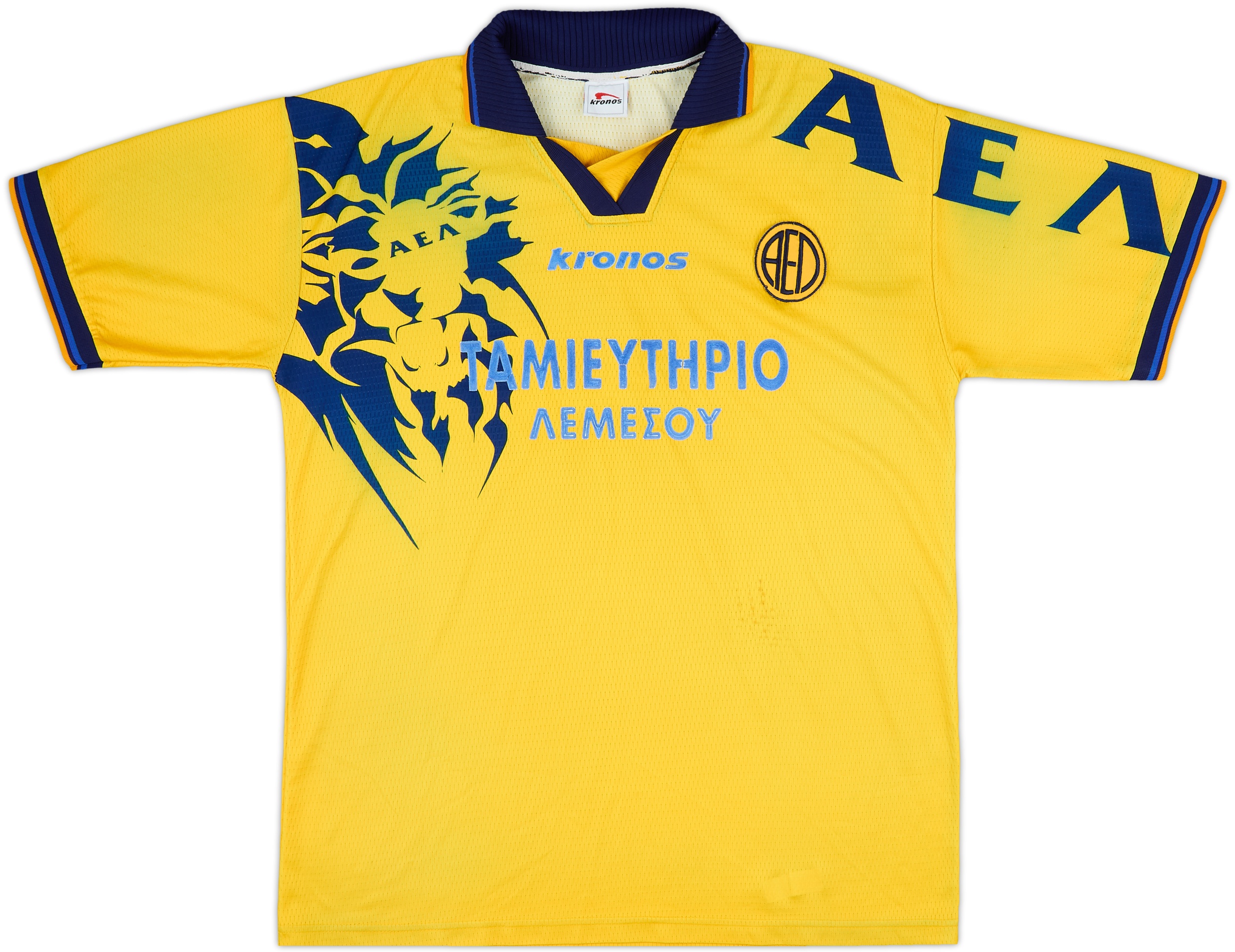 1999-00 AEL Limassol Home Shirt - 8/10 - (XL)