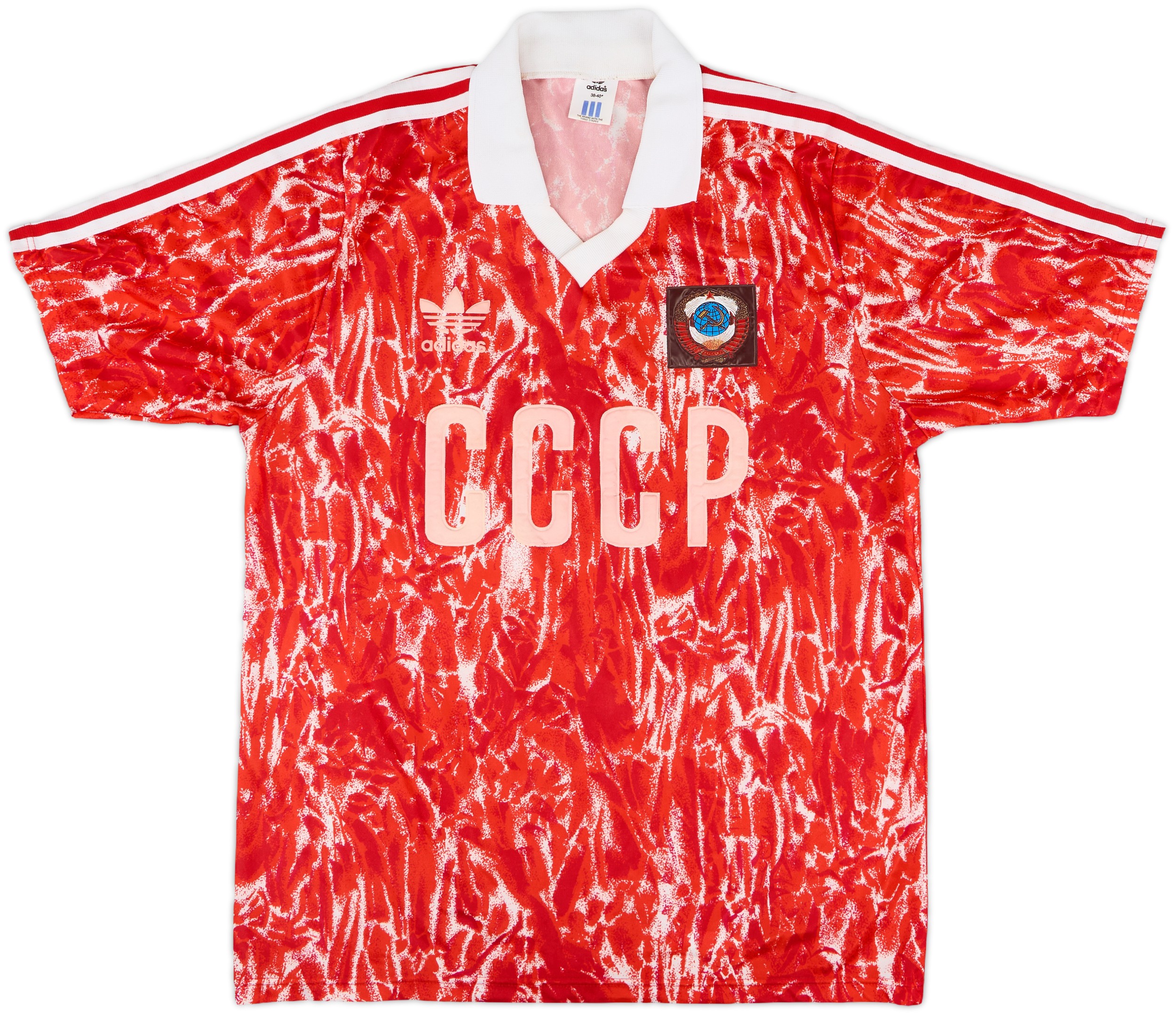 1989-91 Soviet Union Home Shirt - 8/10 - (M)