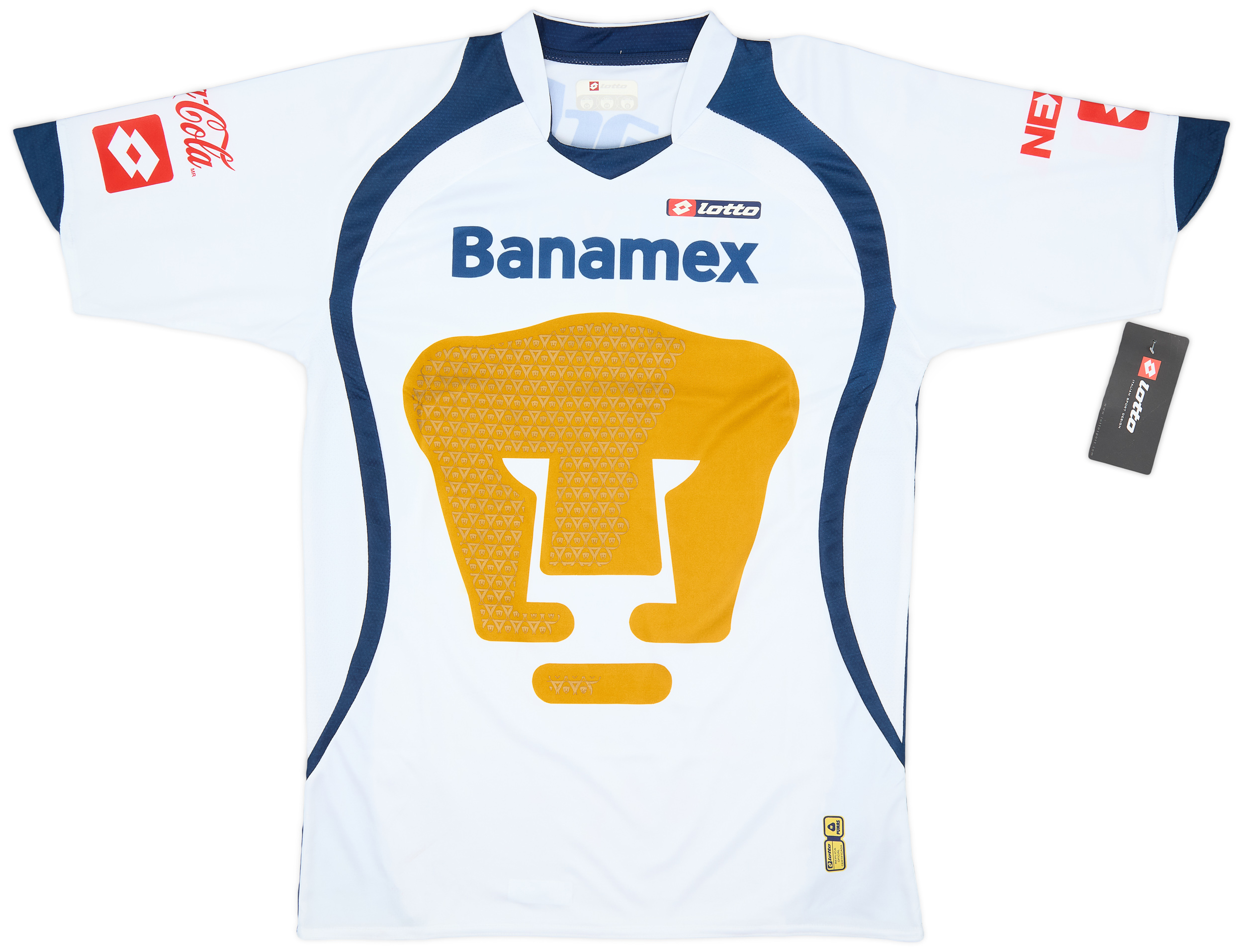 2008-09 UNAM Pumas Home Shirt (M)