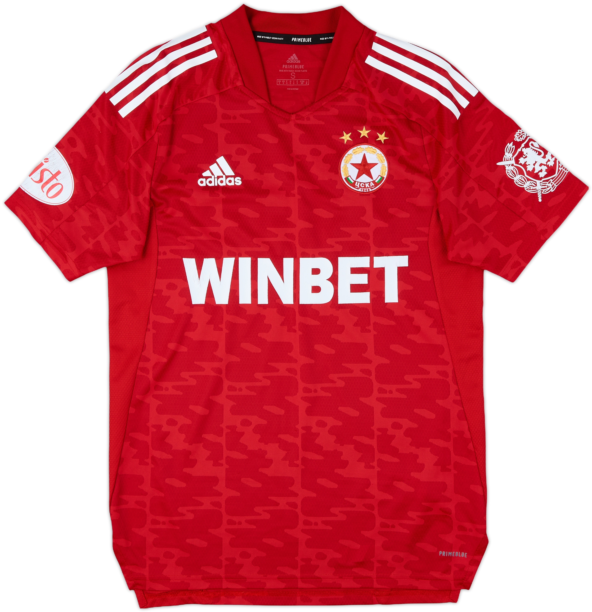 2021-22 CSKA Sofia Home Shirt - 7/10 - (S)