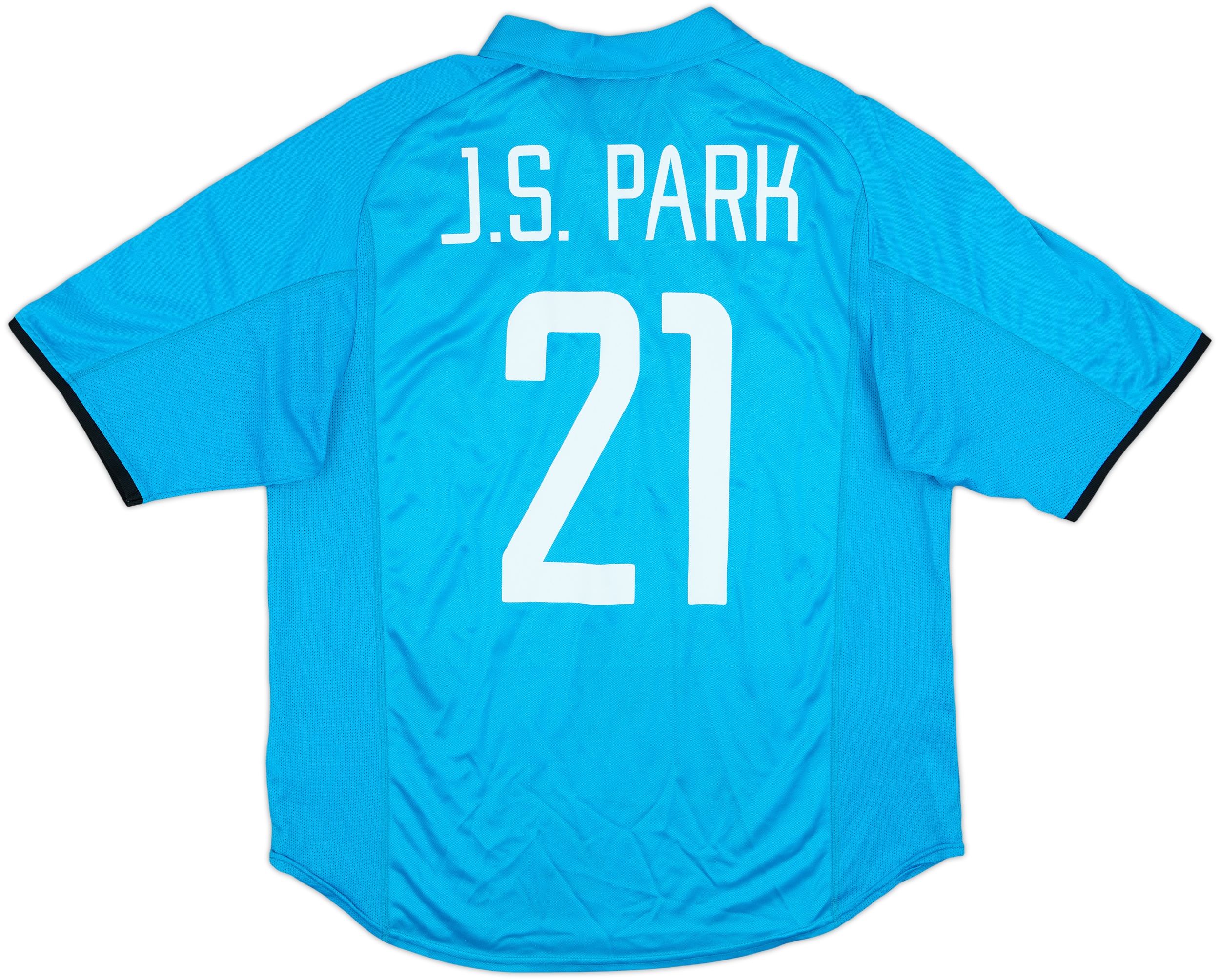 2001-02 PSV Away Shirt J.S. Park #21 - 8/10 - (L)