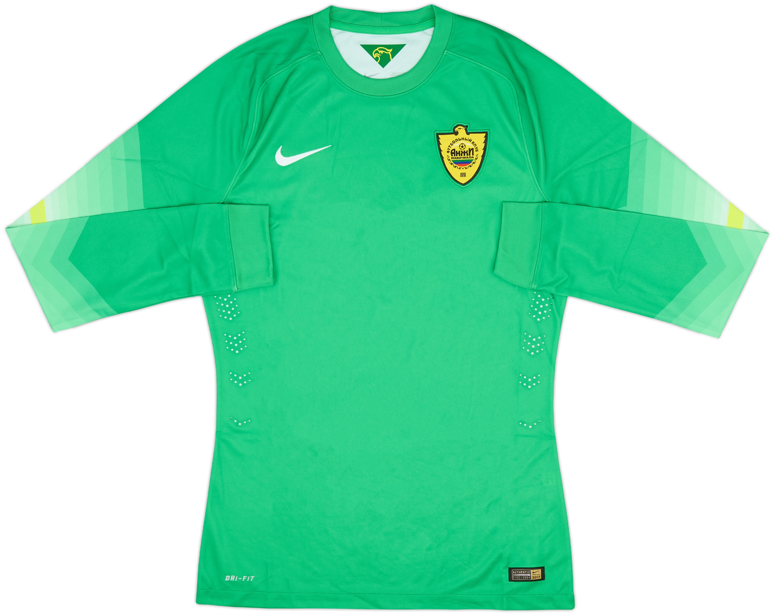 2014-15 Anzhi Makhachkala Authentic GK Shirt - 9/10 - (M)