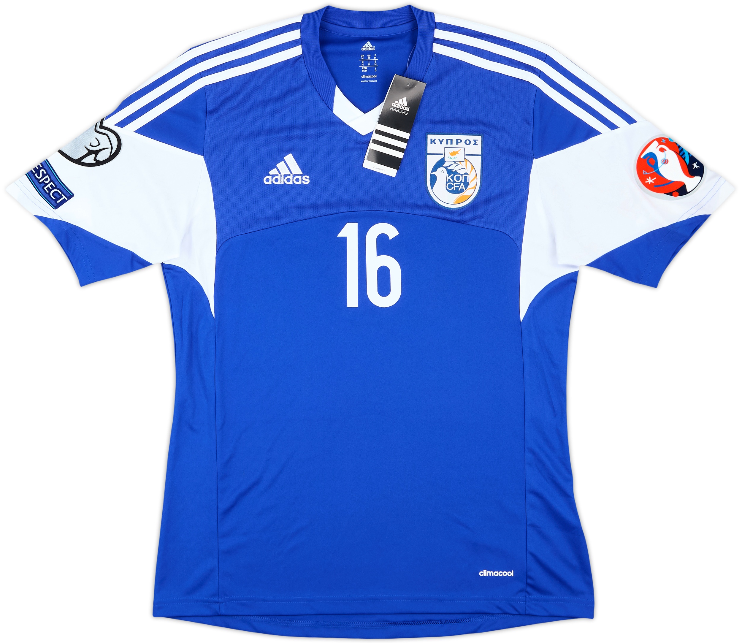 2014 Cyprus Player Issue Home Shirt #16 (M)