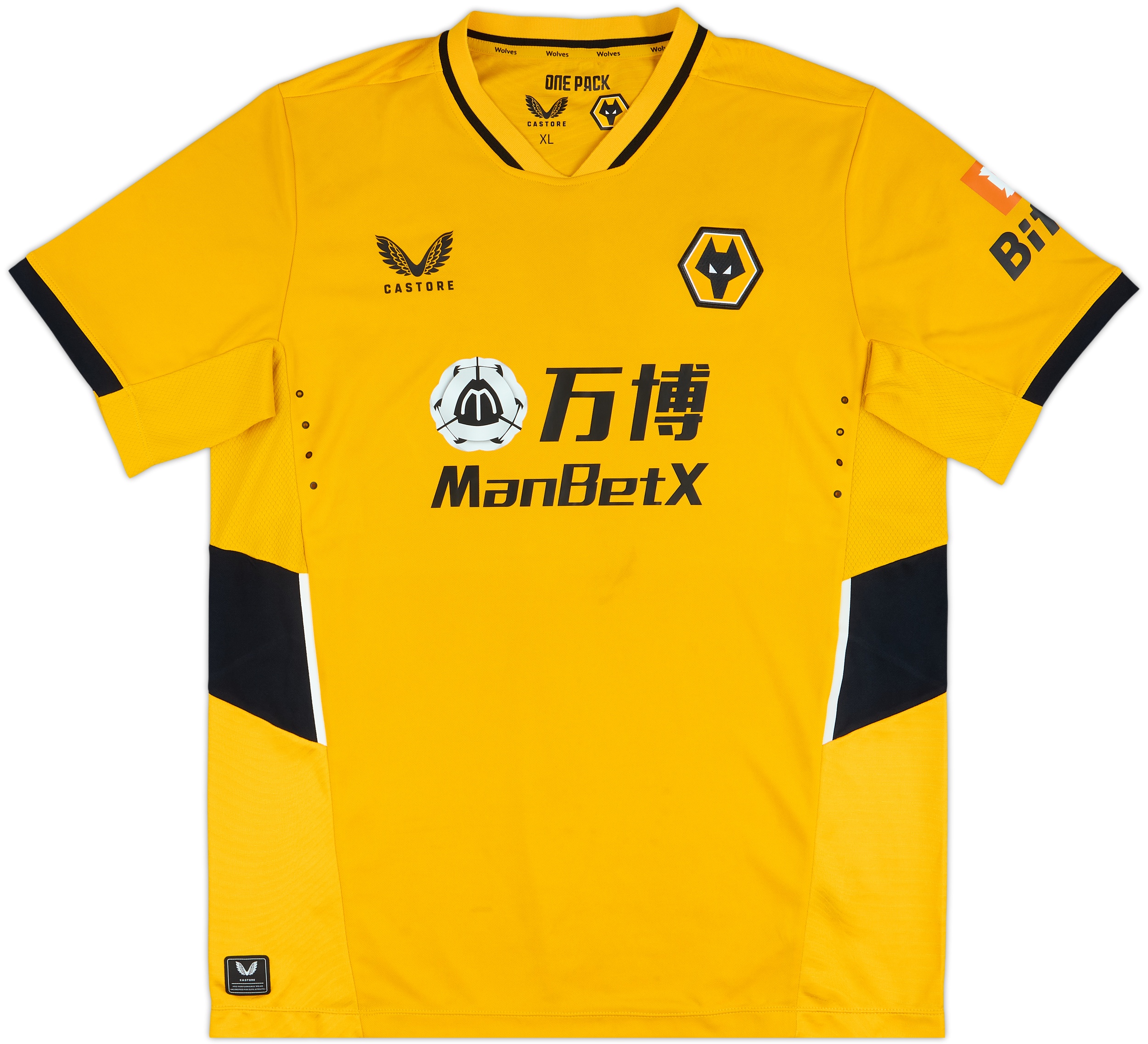 2021-22 Wolves Authentic Home Shirt - 7/10 - (XL)