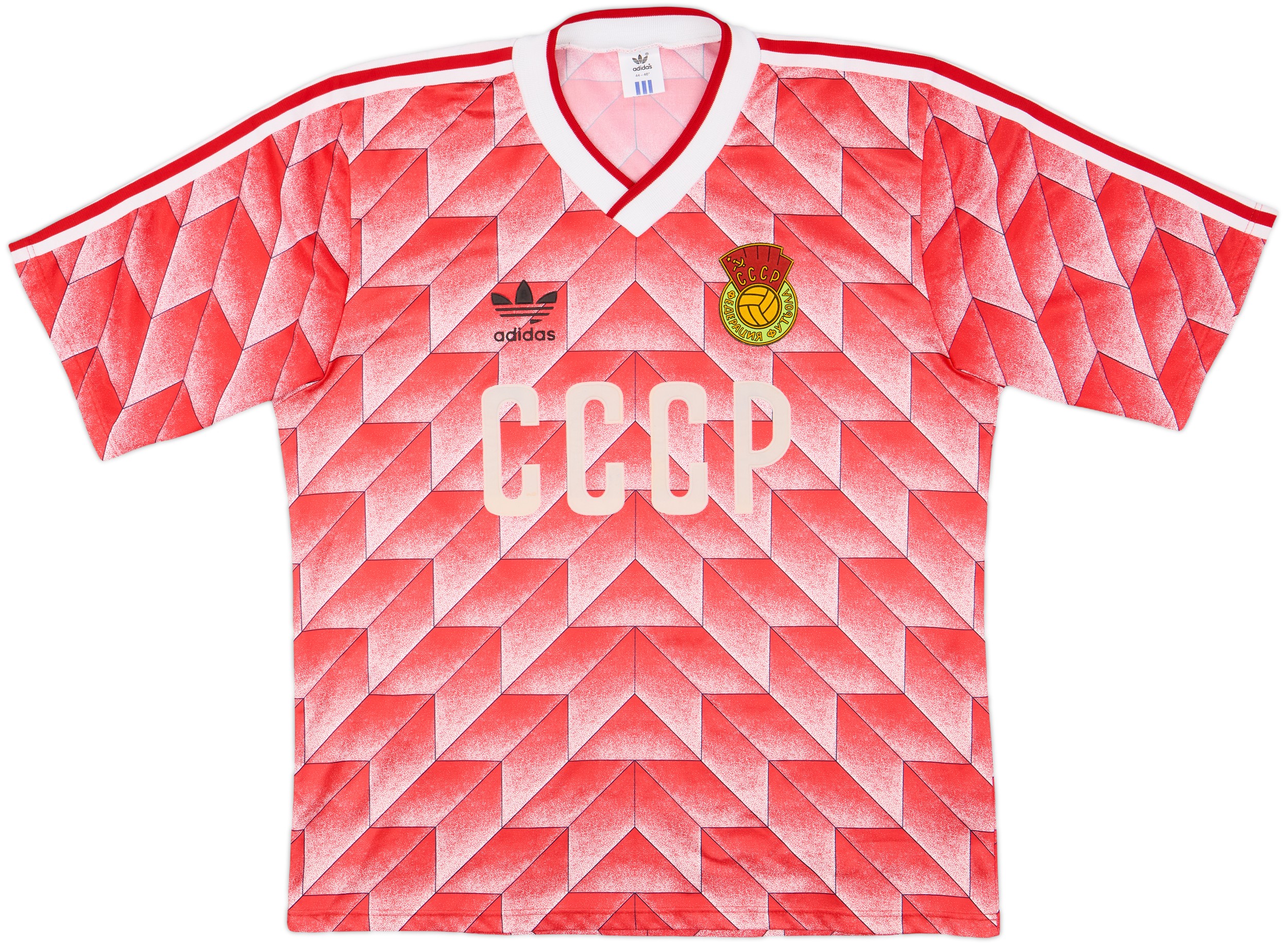 1988-90 Soviet Union Home Shirt - 7/10 - (L/XL)