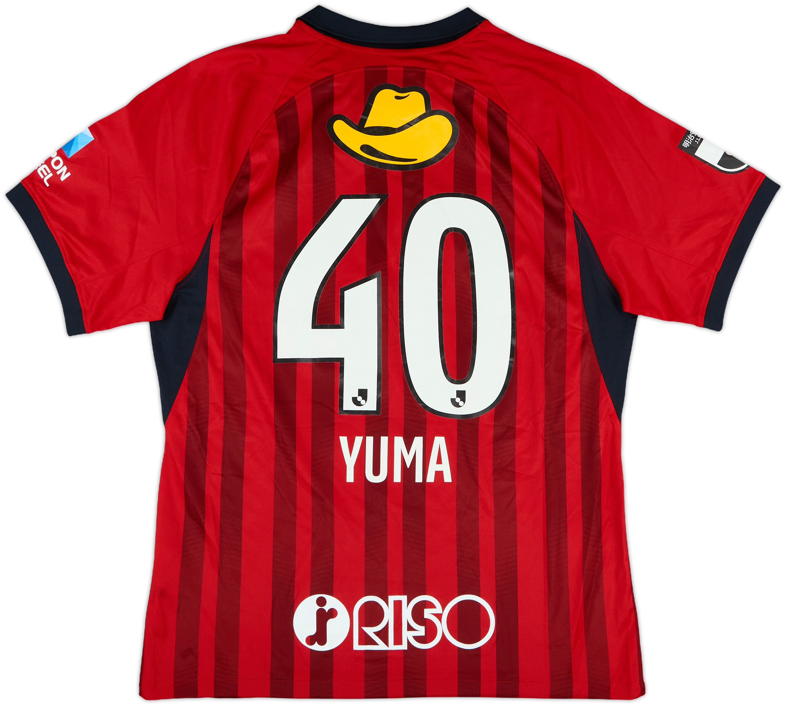 2023 Kashima Antlers Home Shirt Yuma #40 - 9/10 - (XXL)