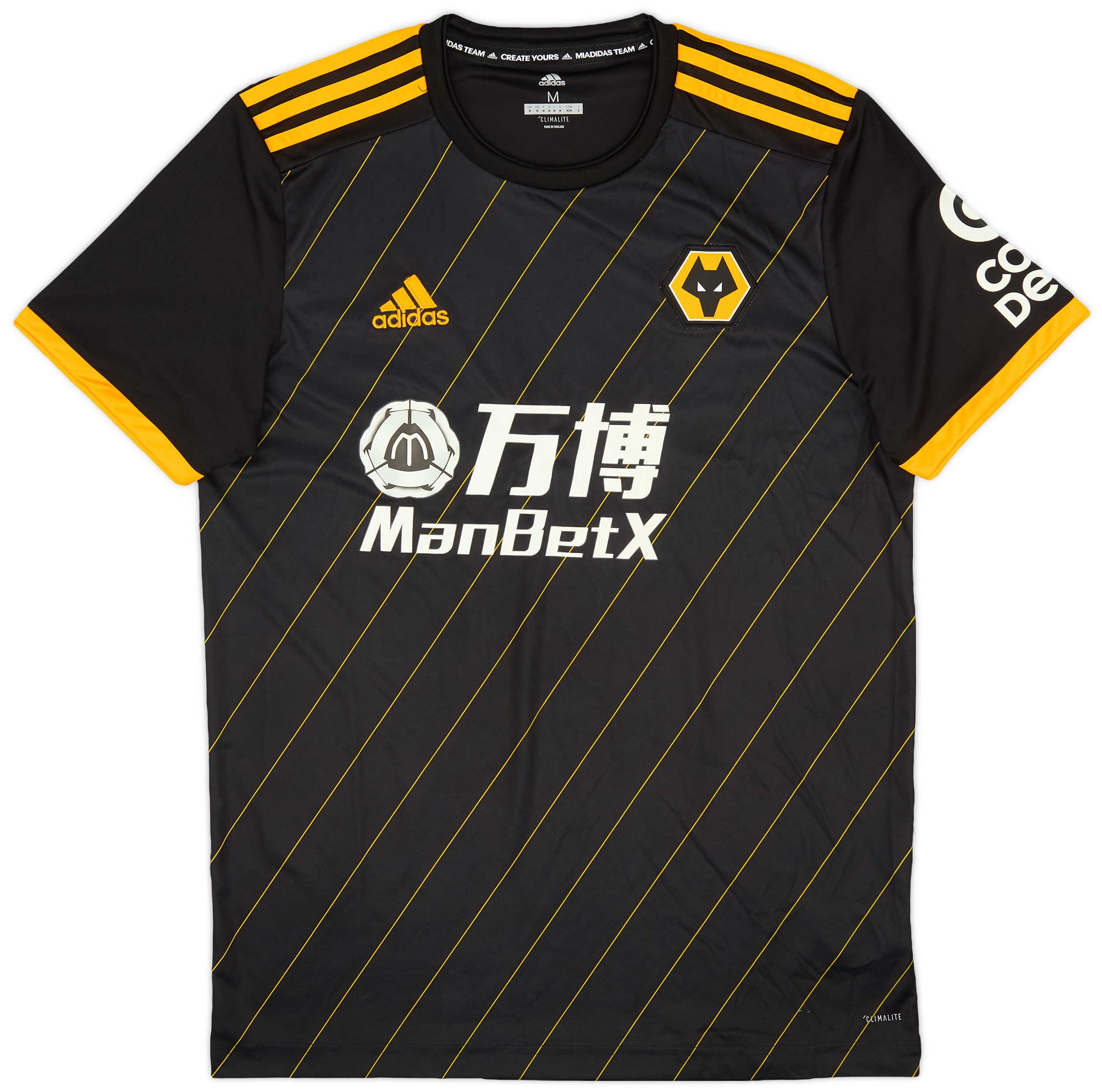 2019-20 Wolves Away Shirt - 8/10 - (M)