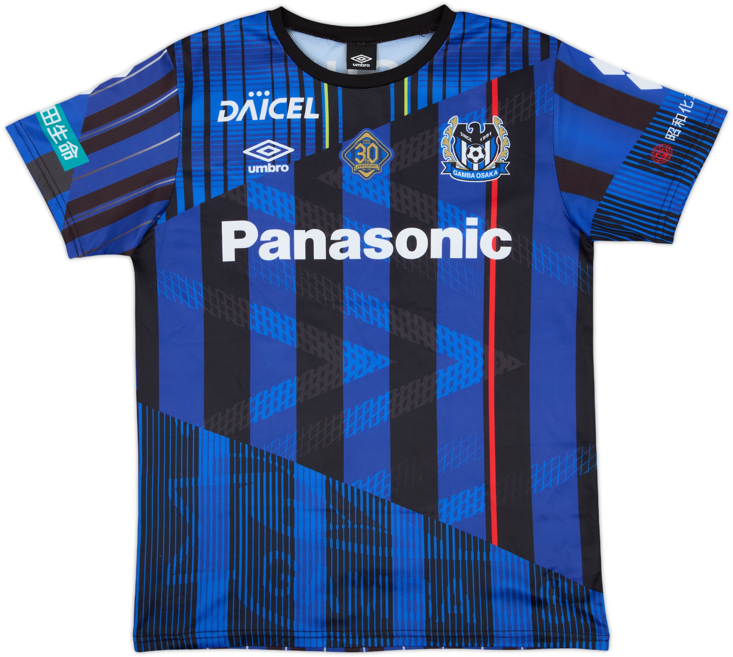 2021 Gamba Osaka Special Shirt #12 - 9/10 - (M)