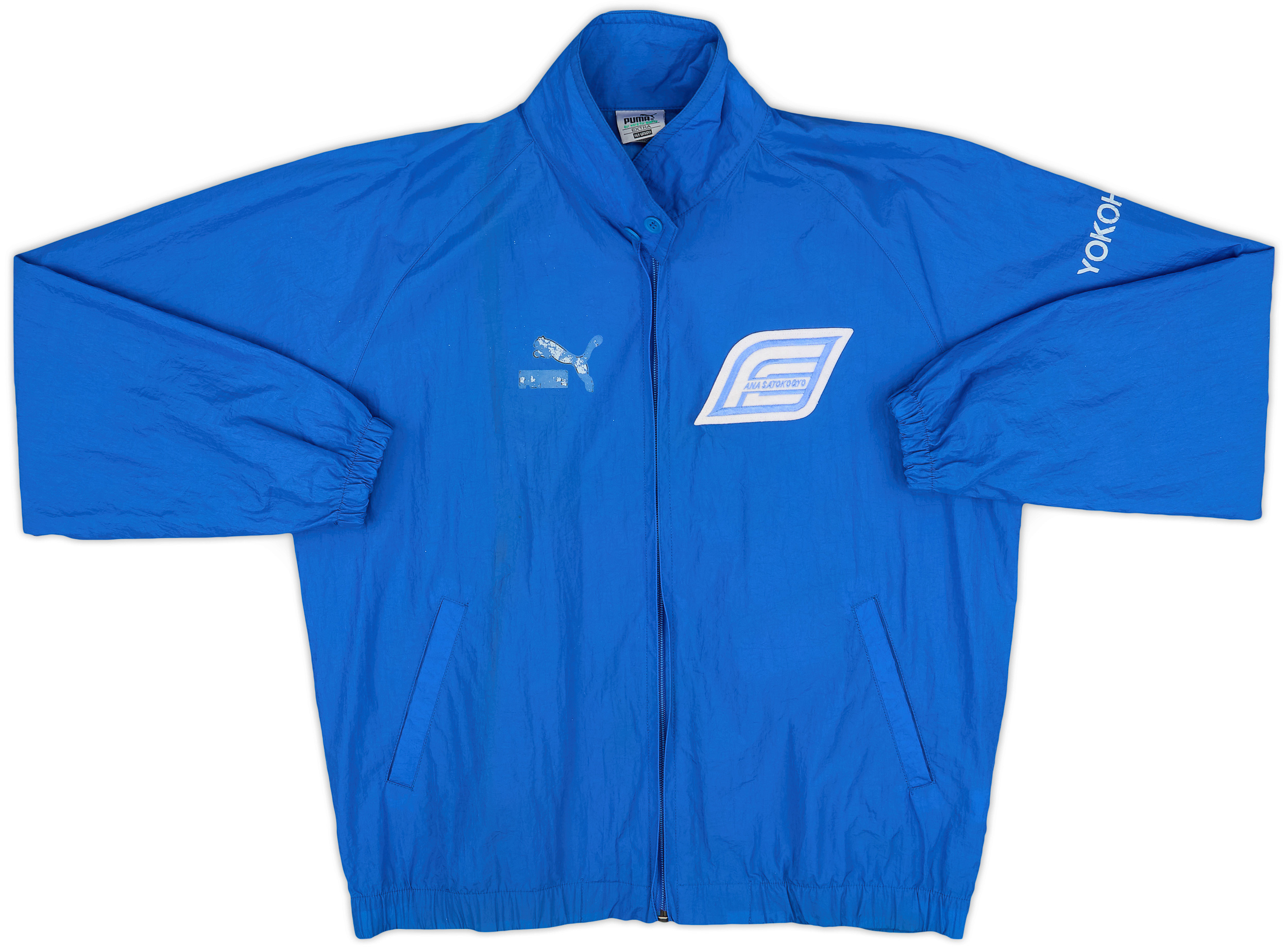 1998-99 Yokohama Flugels Puma Windbreaker - 4/10 - (XL)