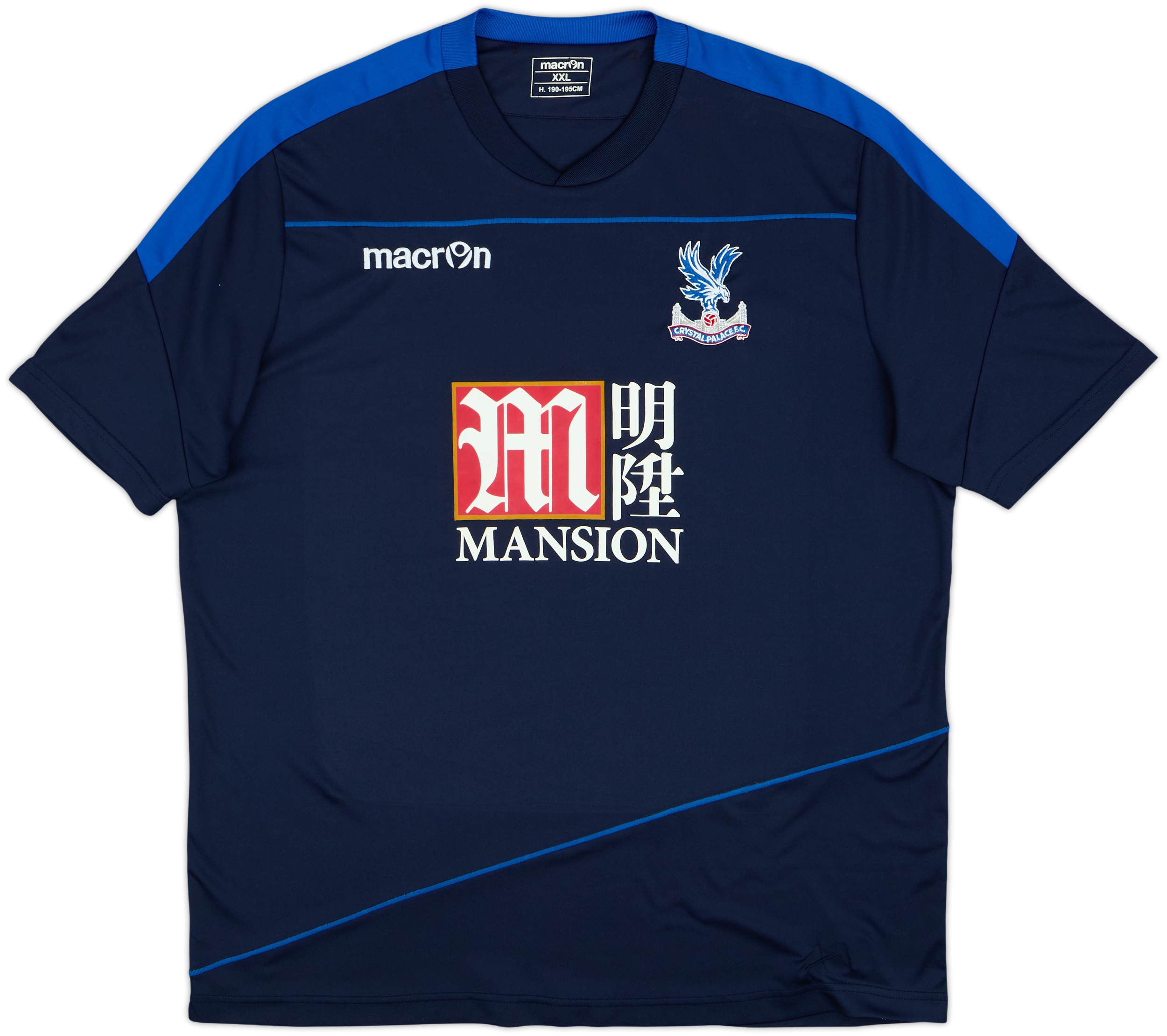 2015-16 Crystal Palace Macron Training Shirt - 8/10 - (XXL)