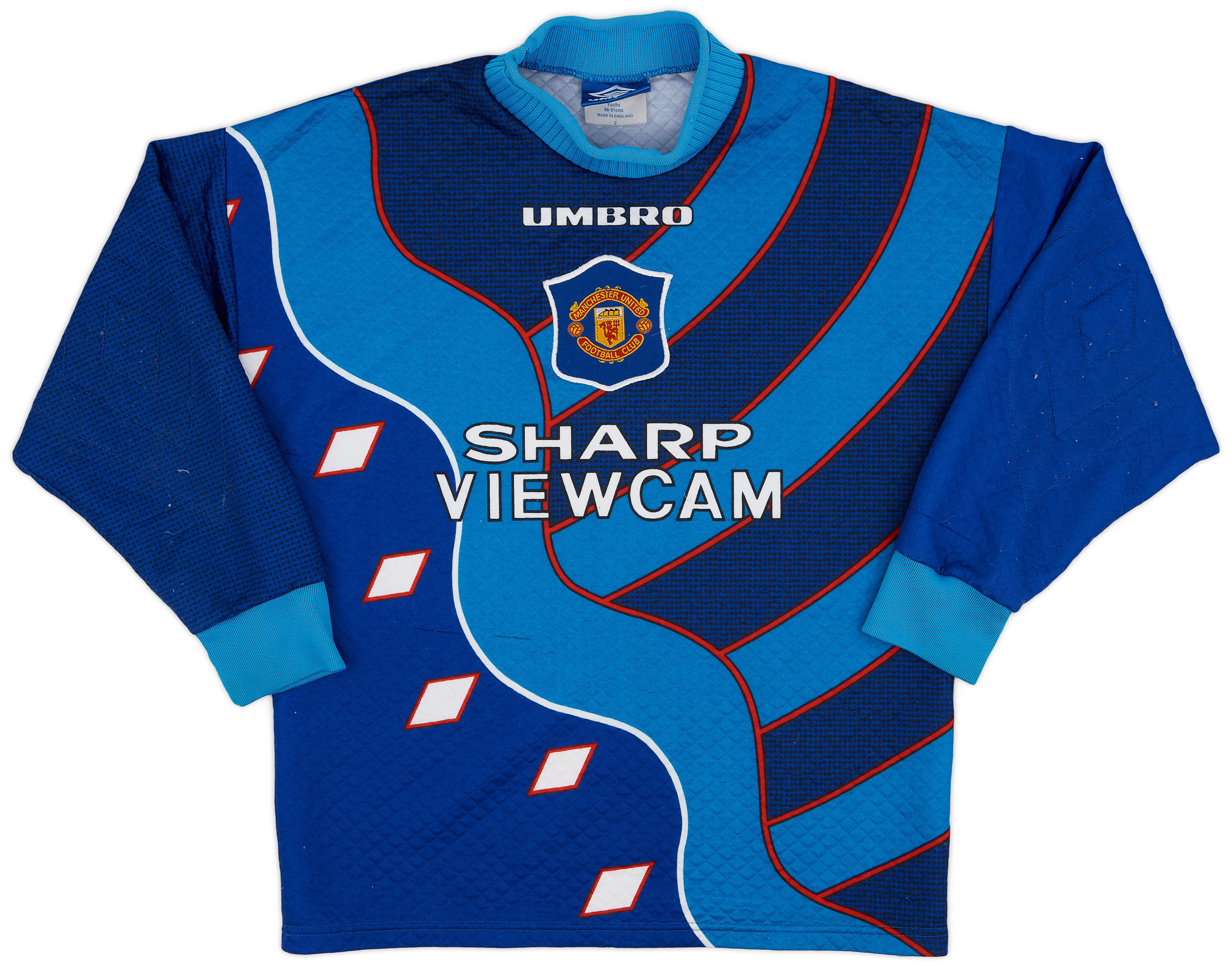 1994-97 Manchester United GK Third Shirt - 8/10 - (Y)