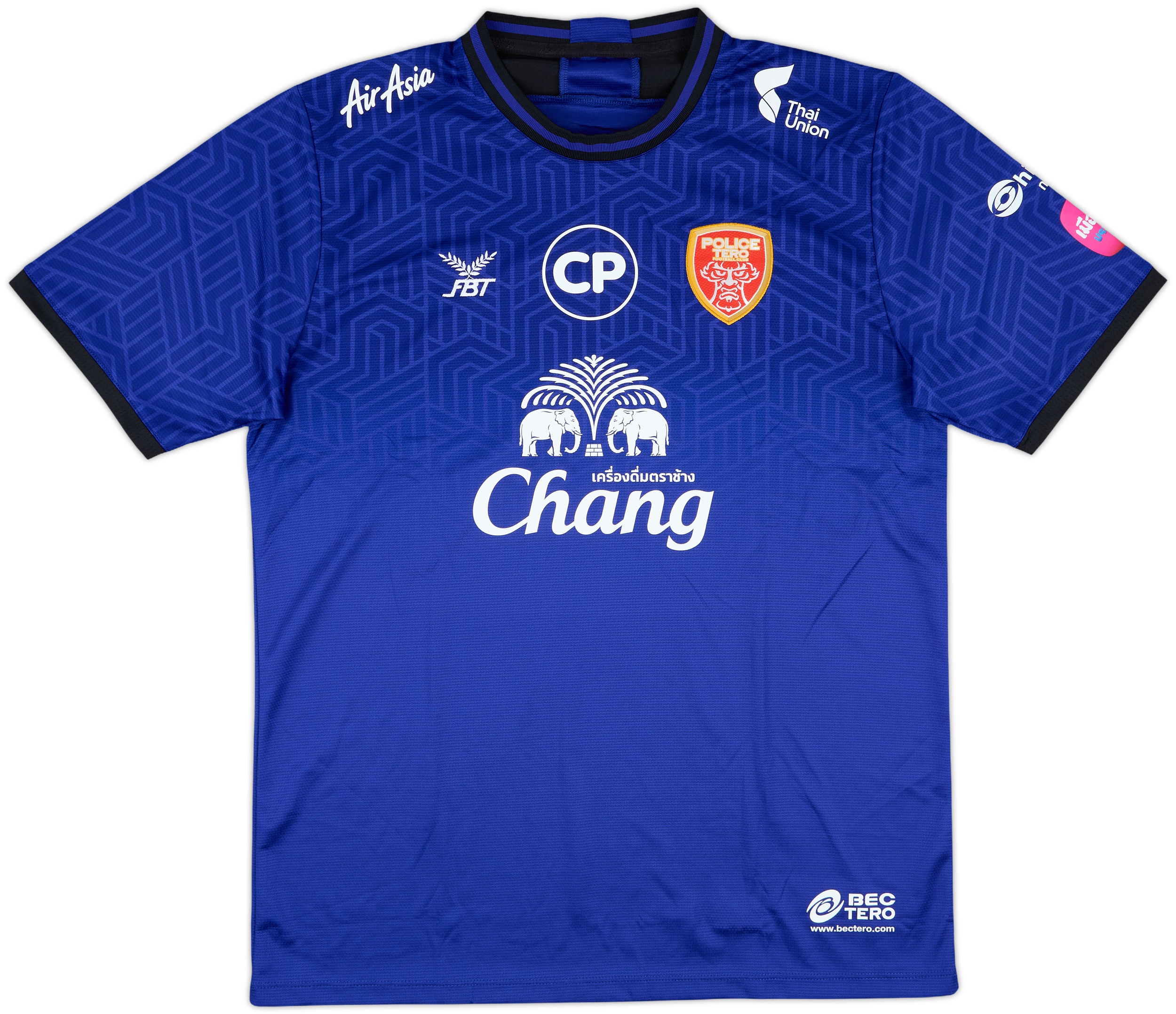 2020-21 Police Tero Third Shirt - 10/10 - (XL)