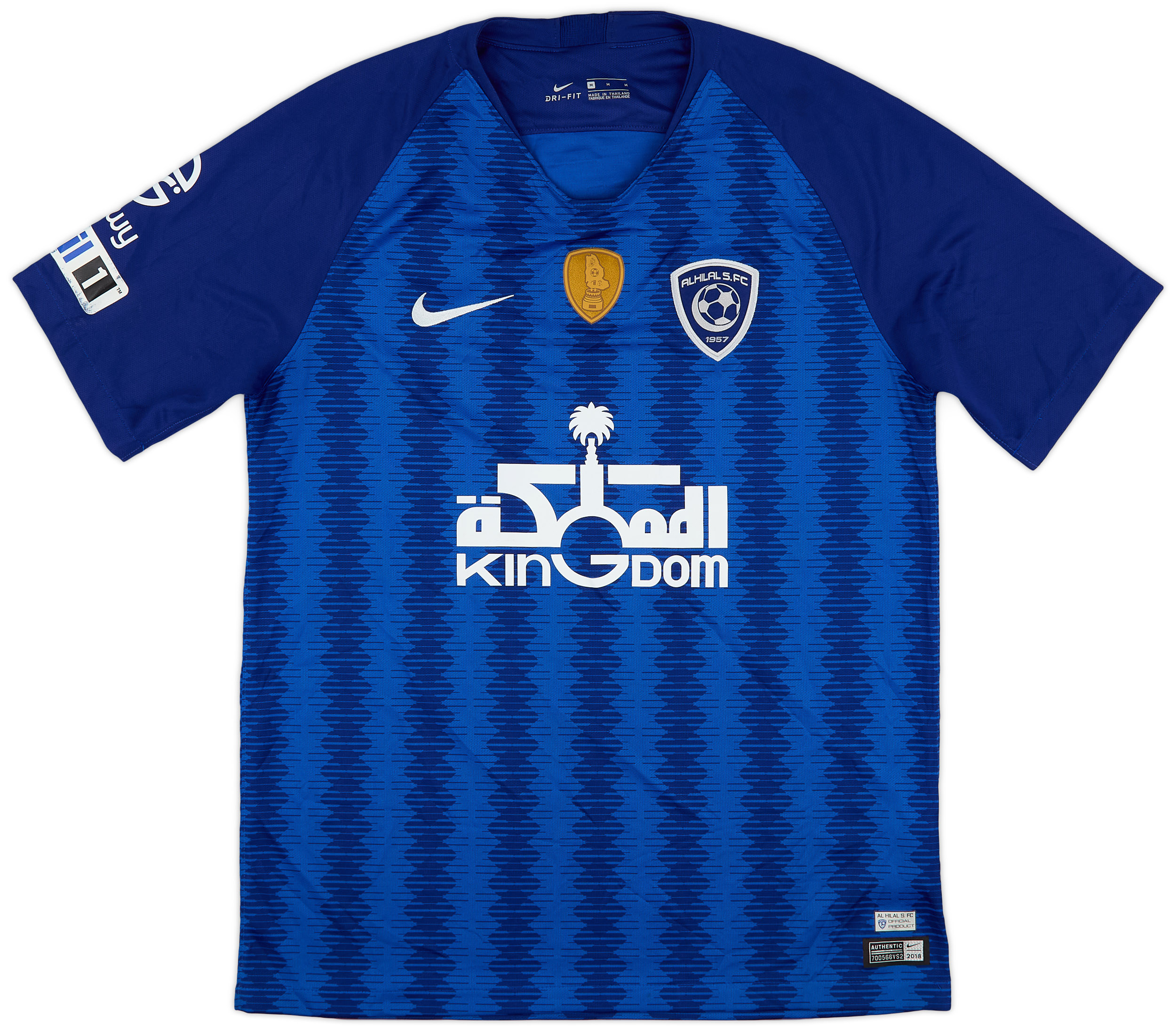 2018-19 Al-Hilal Home Shirt - 7/10 - (M)