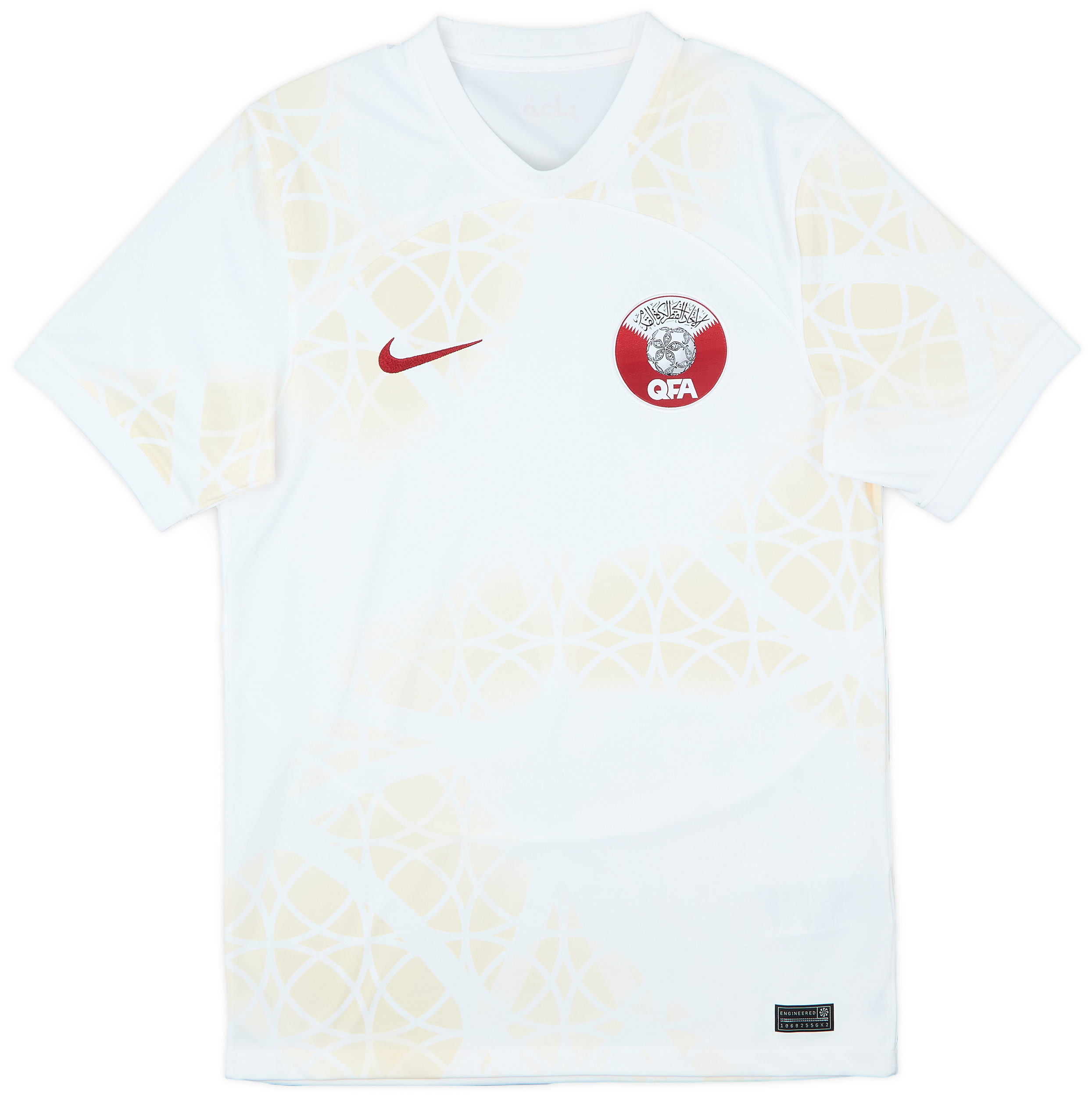 2022-24 Qatar Away Shirt - 10/10 - (S)