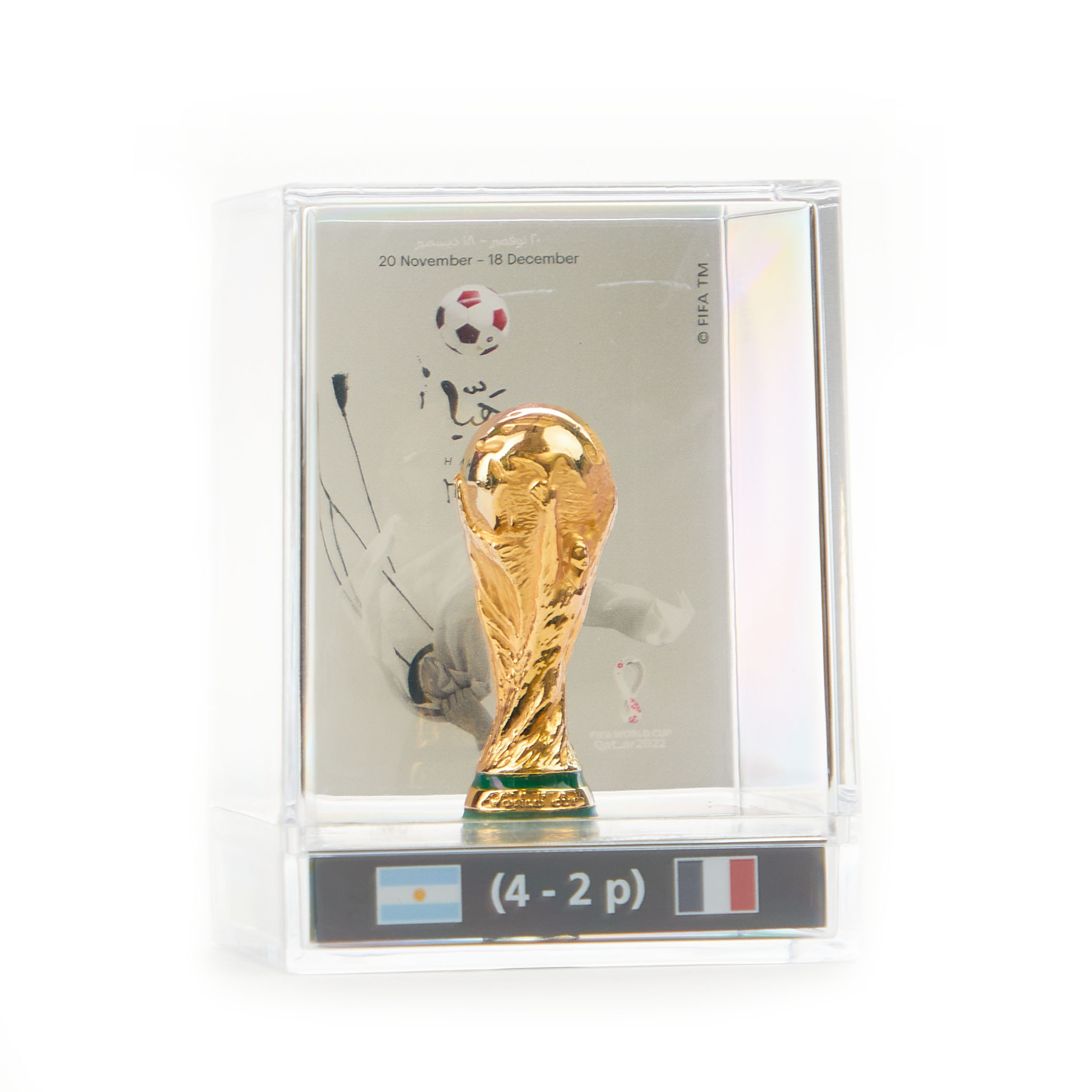 FIFA Classics 2022 World Cup Replica Trophy (45mm)