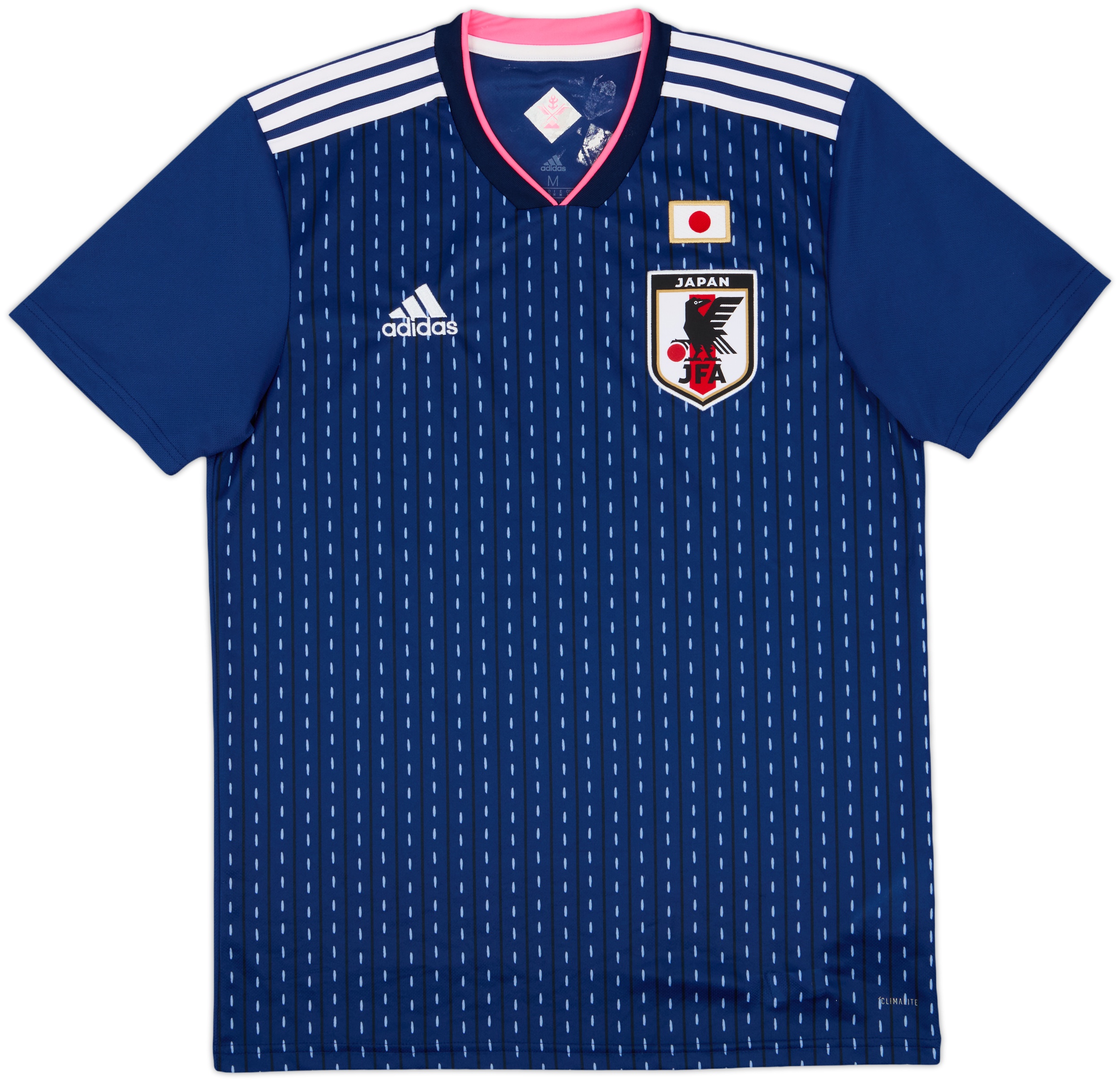 2018-19 Japan Women's Home Shirt - 8/10 - (M)