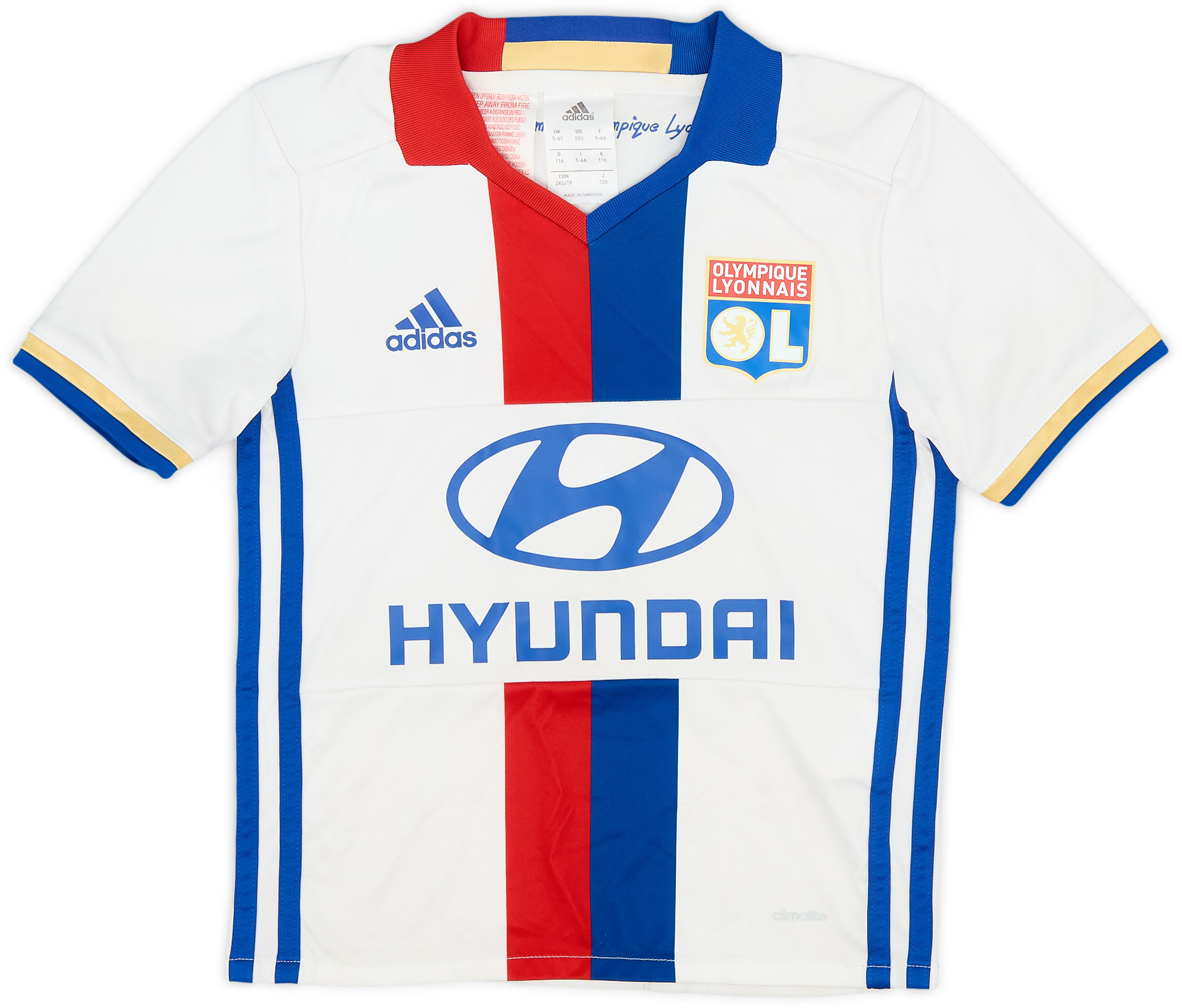 2016-17 Lyon Home Shirt - 7/10 - (5-6 Years)