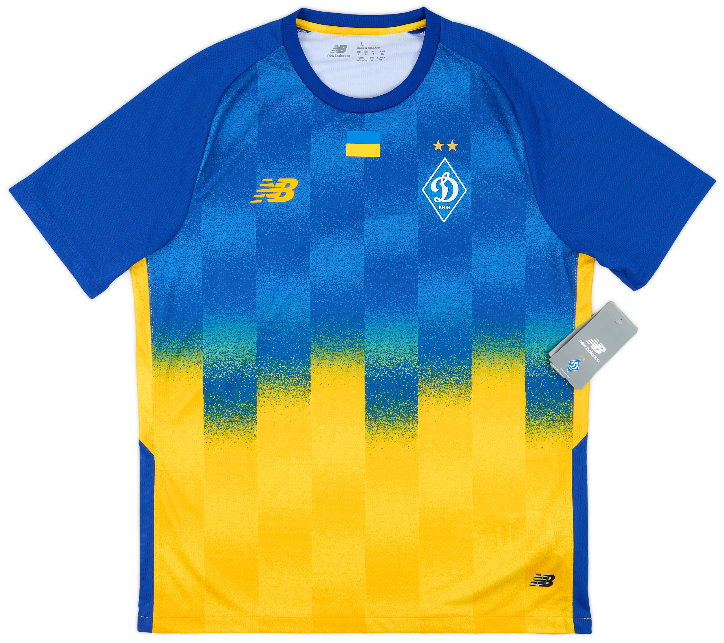 2024-25 Dynamo Kyiv Away Shirt