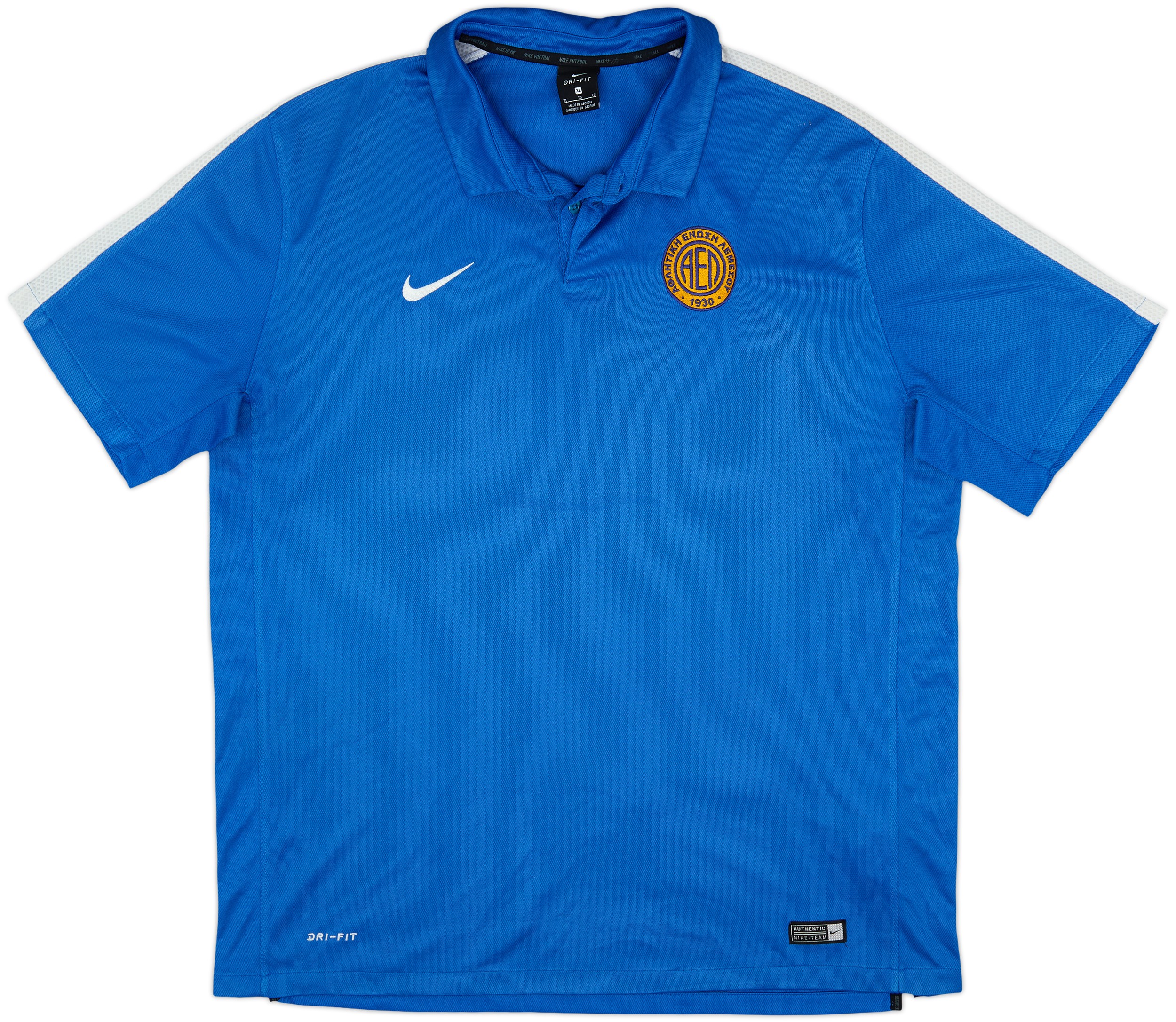 2016-17 AEL Limassol Nike Polo Shirt - 5/10 - (XL)