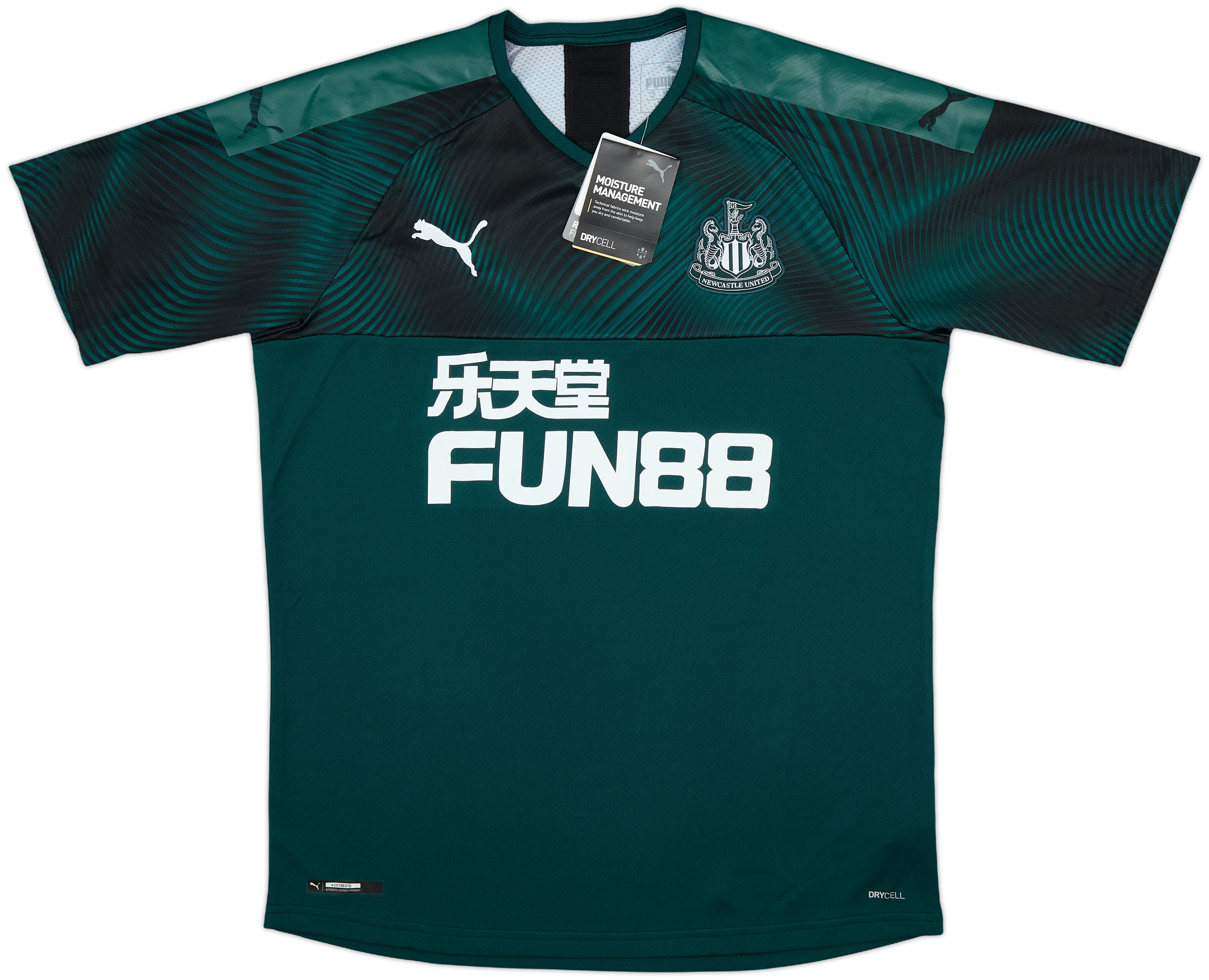 2019-20 Newcastle Away Shirt (M)