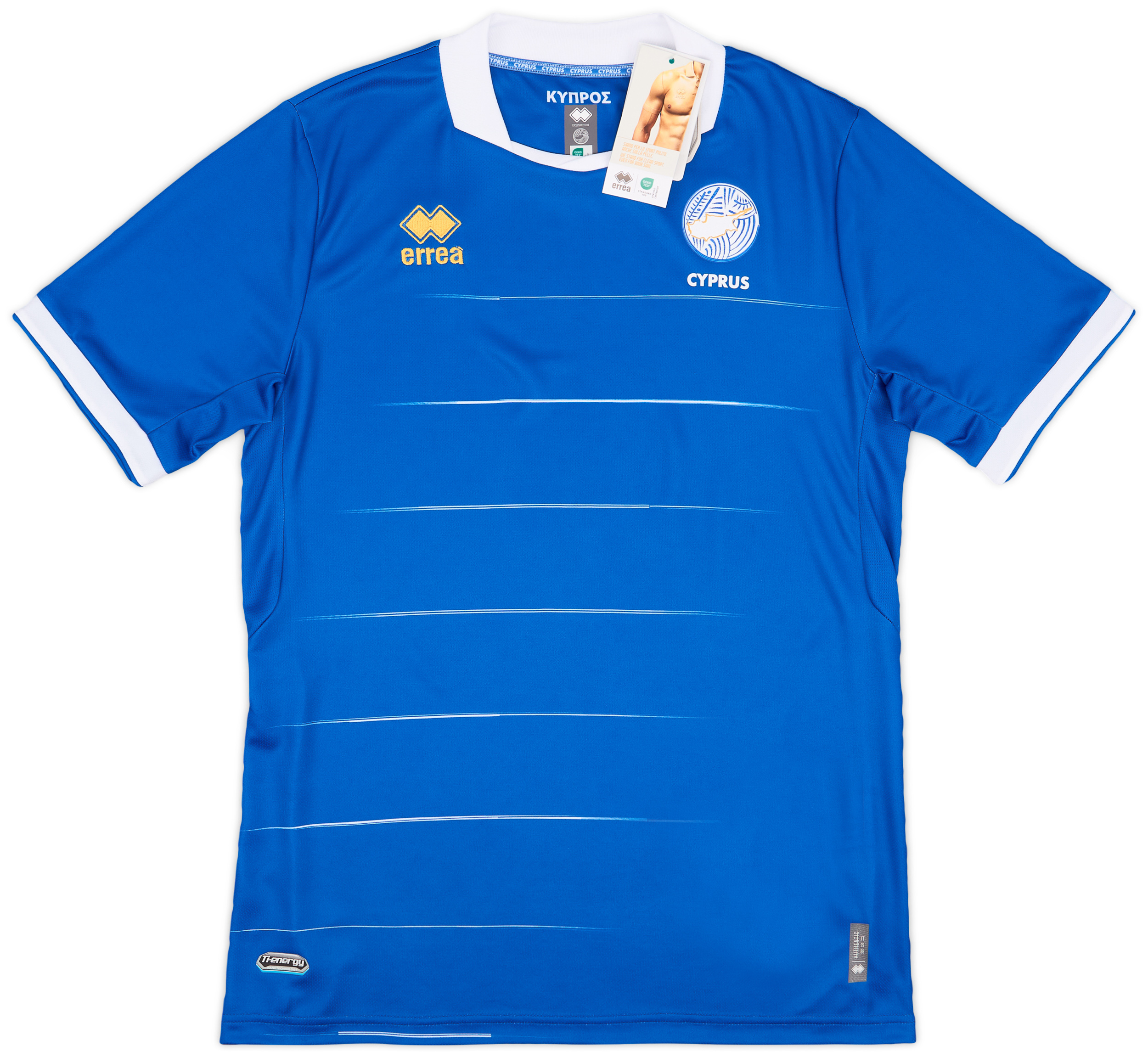 Retro Cypern Landsholdstrøje - Fede klassiske fodboldtrøjer