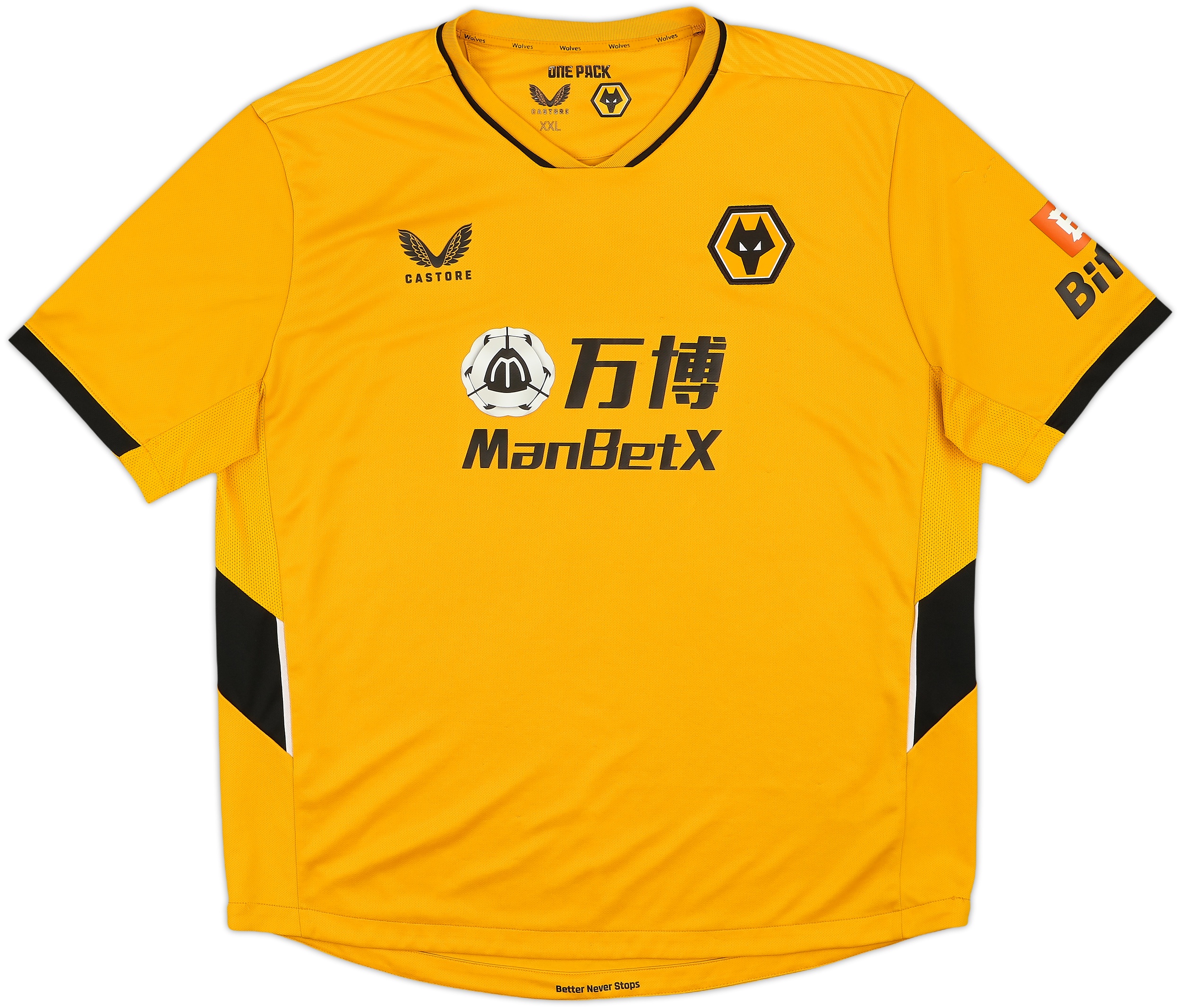 2021-22 Wolves Home Shirt - 8/10 - (XXL)