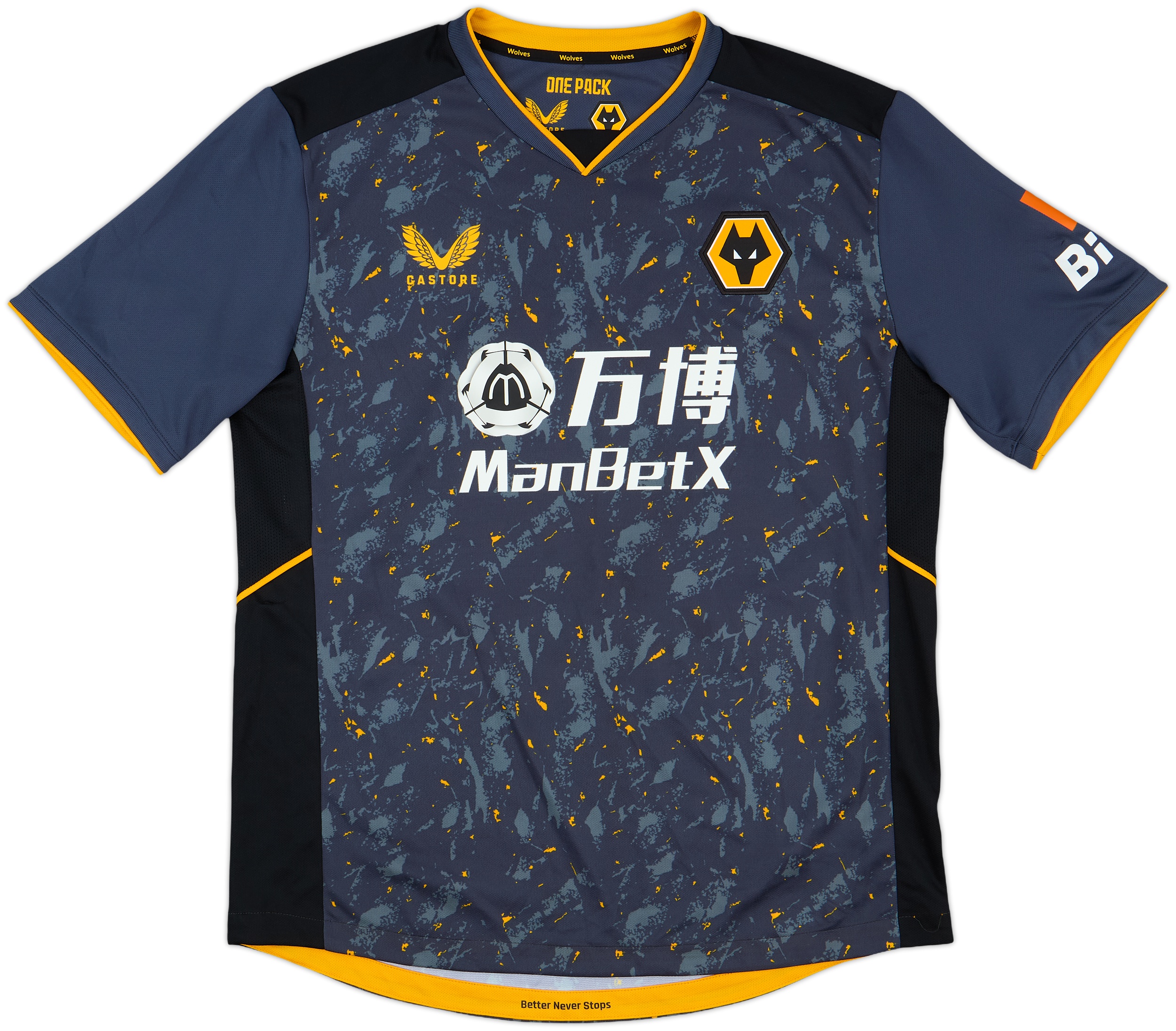 2021-22 Wolves Away Shirt - 9/10 - (L)