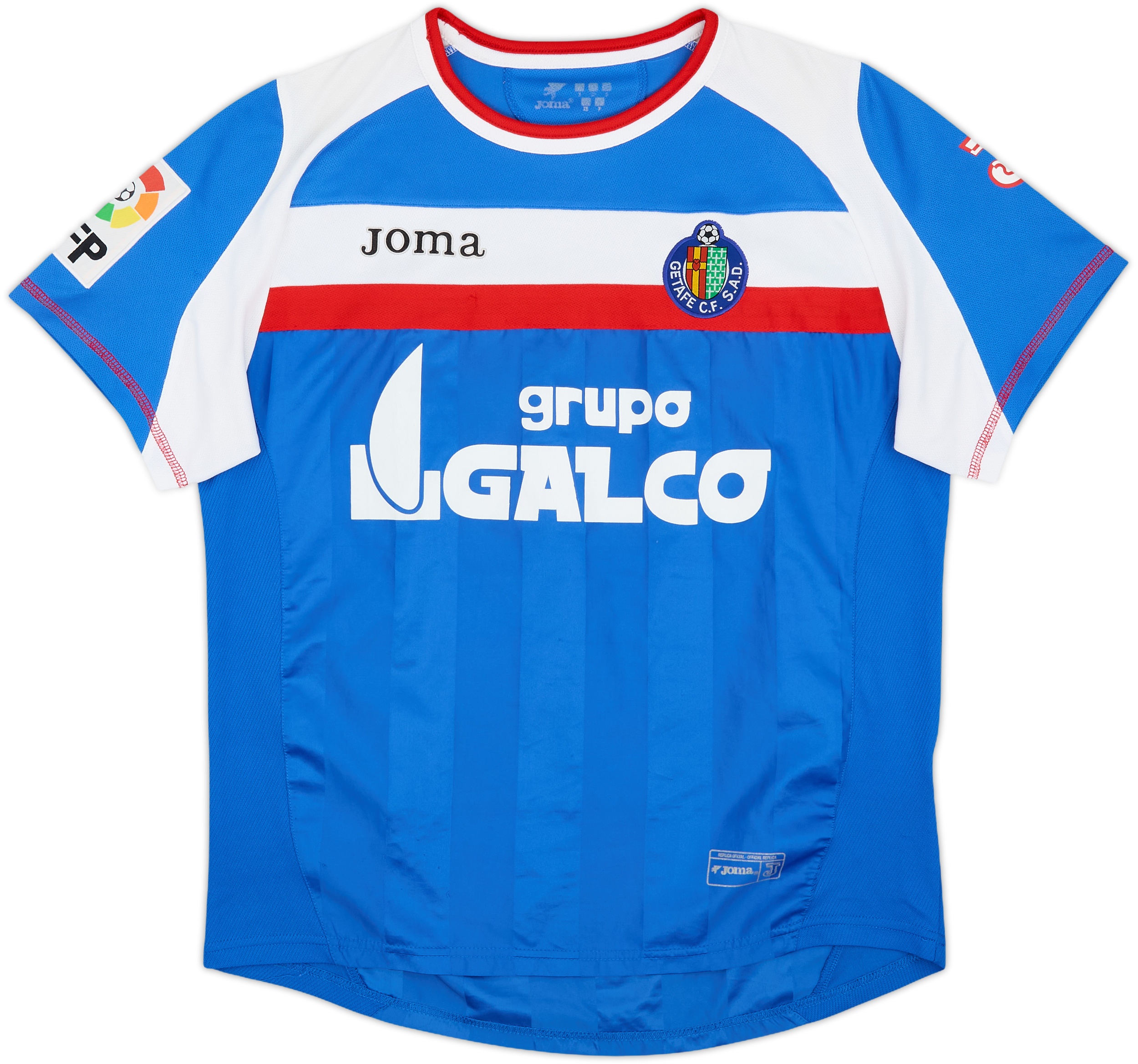 2007-08 Getafe Home Shirt - 7/10 - (S)