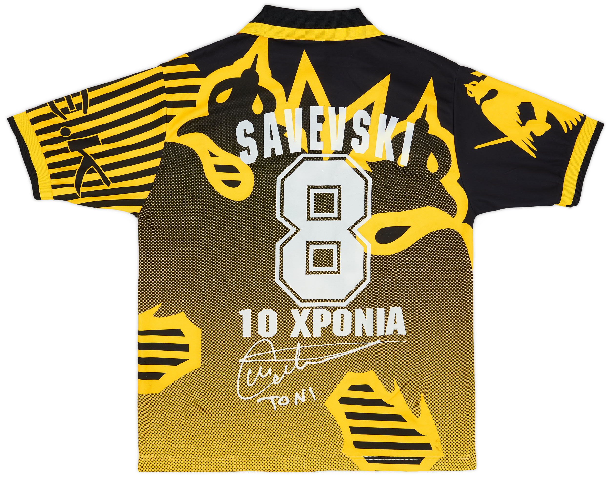 1997-98 AEK Athens '10 Years' Home Shirt Savevski #8