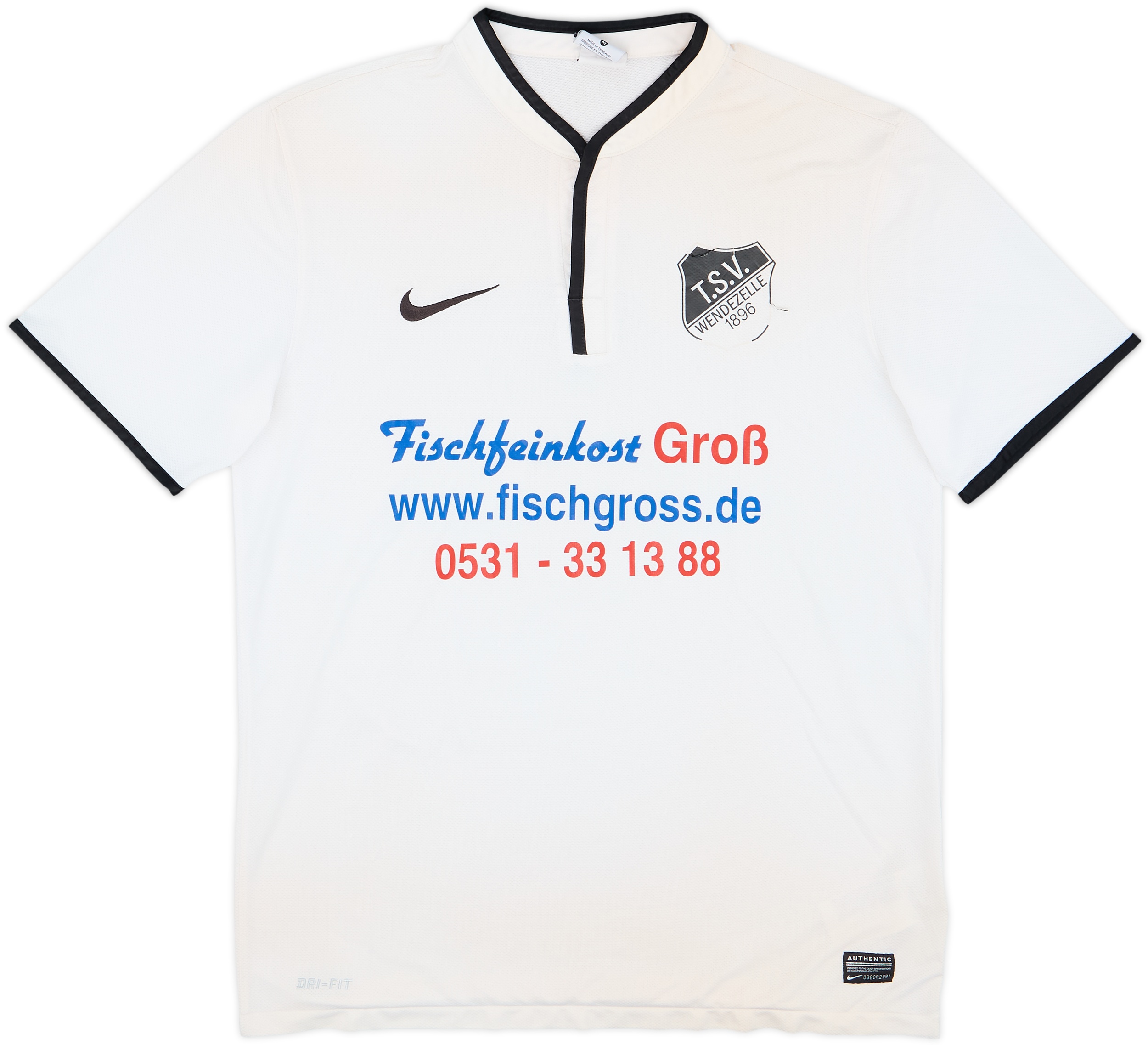 2014-15 Nike Template Shirt #8 - 5/10 - (M)