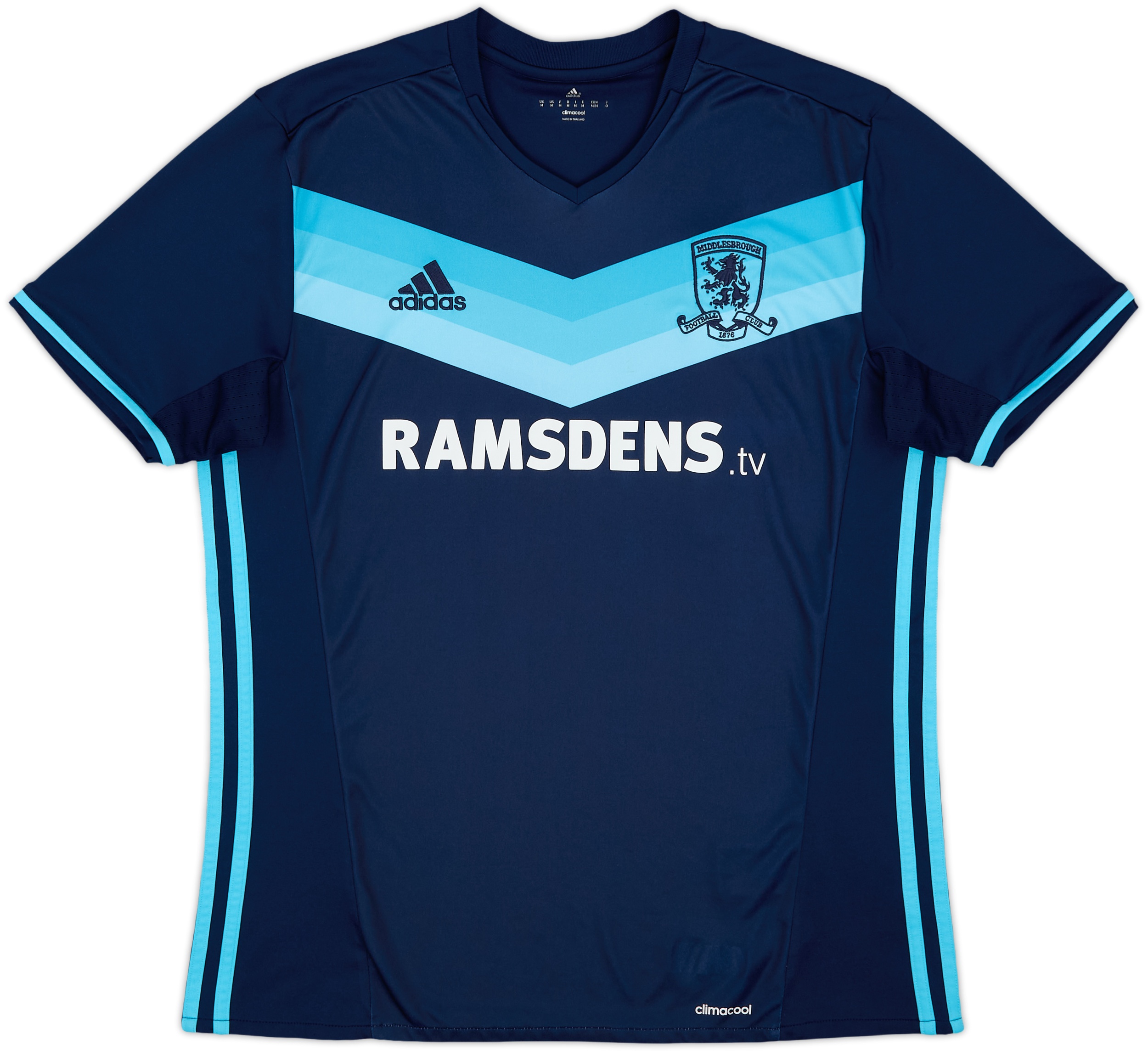 2016-17 Middlesbrough Away Shirt - 7/10 - (M)