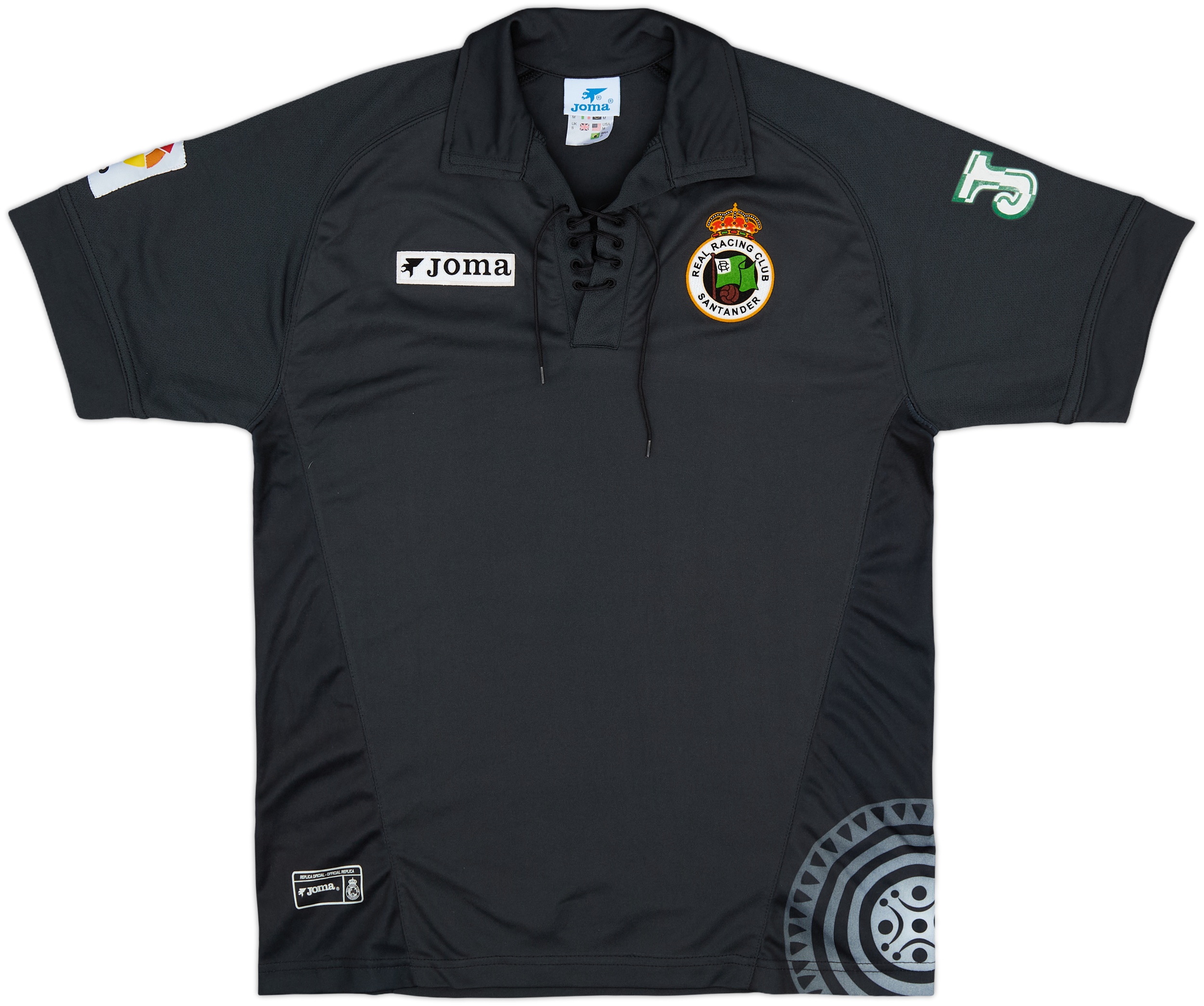 2006-07 Racing Santander Away Shirt - 8/10 - (S)