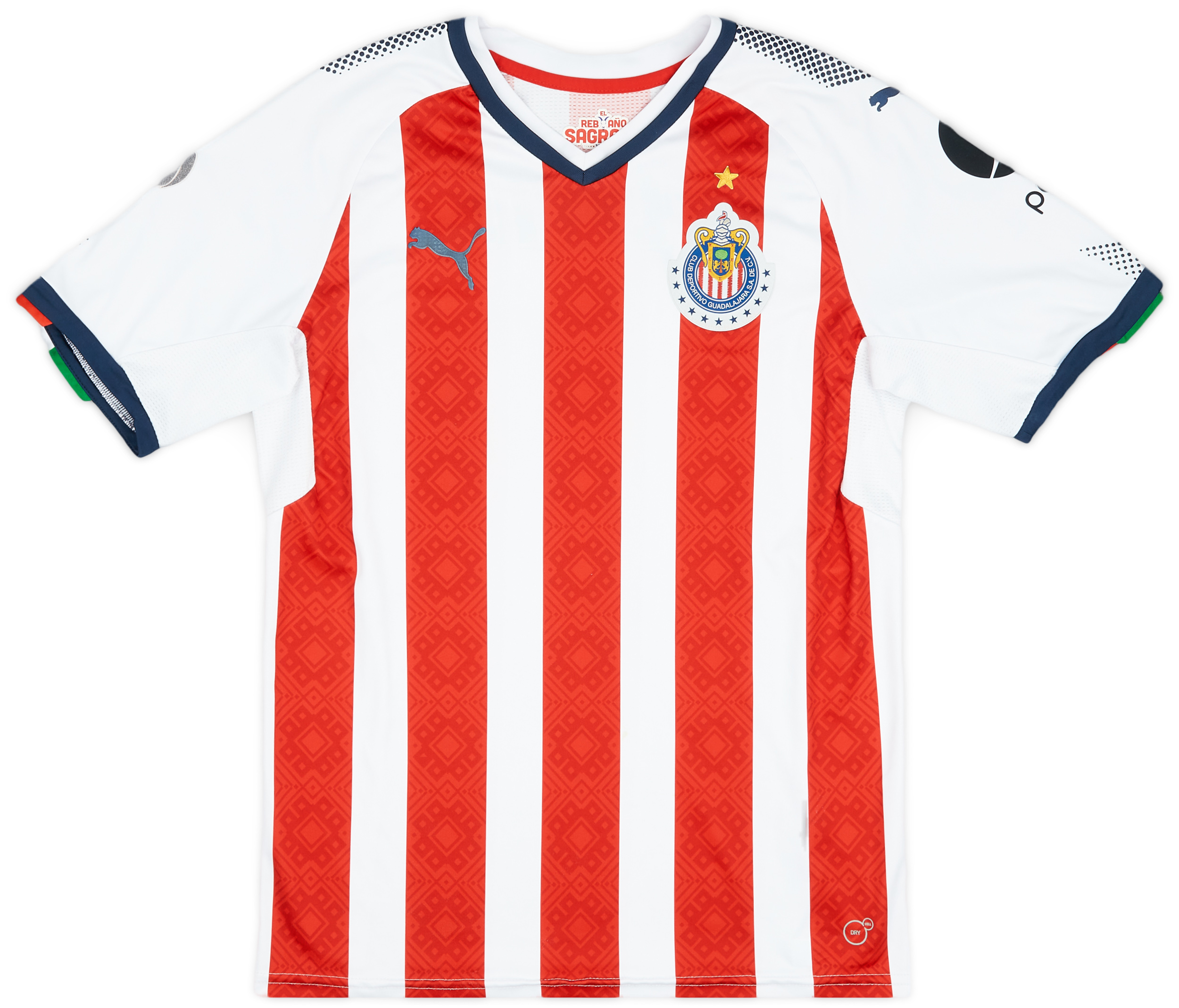 2017-18 Chivas Guadalajara Home Shirt - 7/10 - (S)