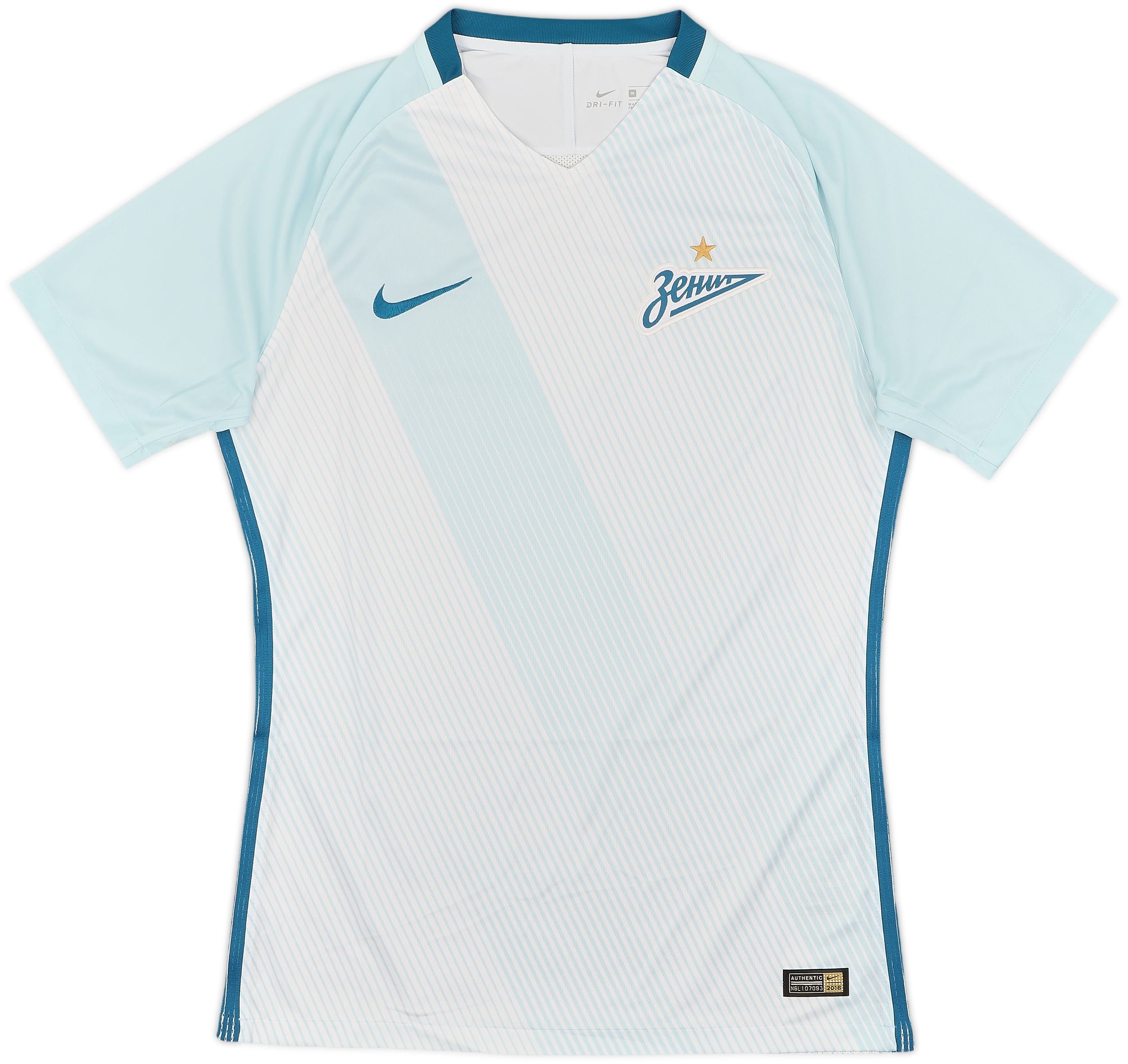 2016-17 Zenit St. Petersburg Authentic Away Shirt - 9/10 - (M)