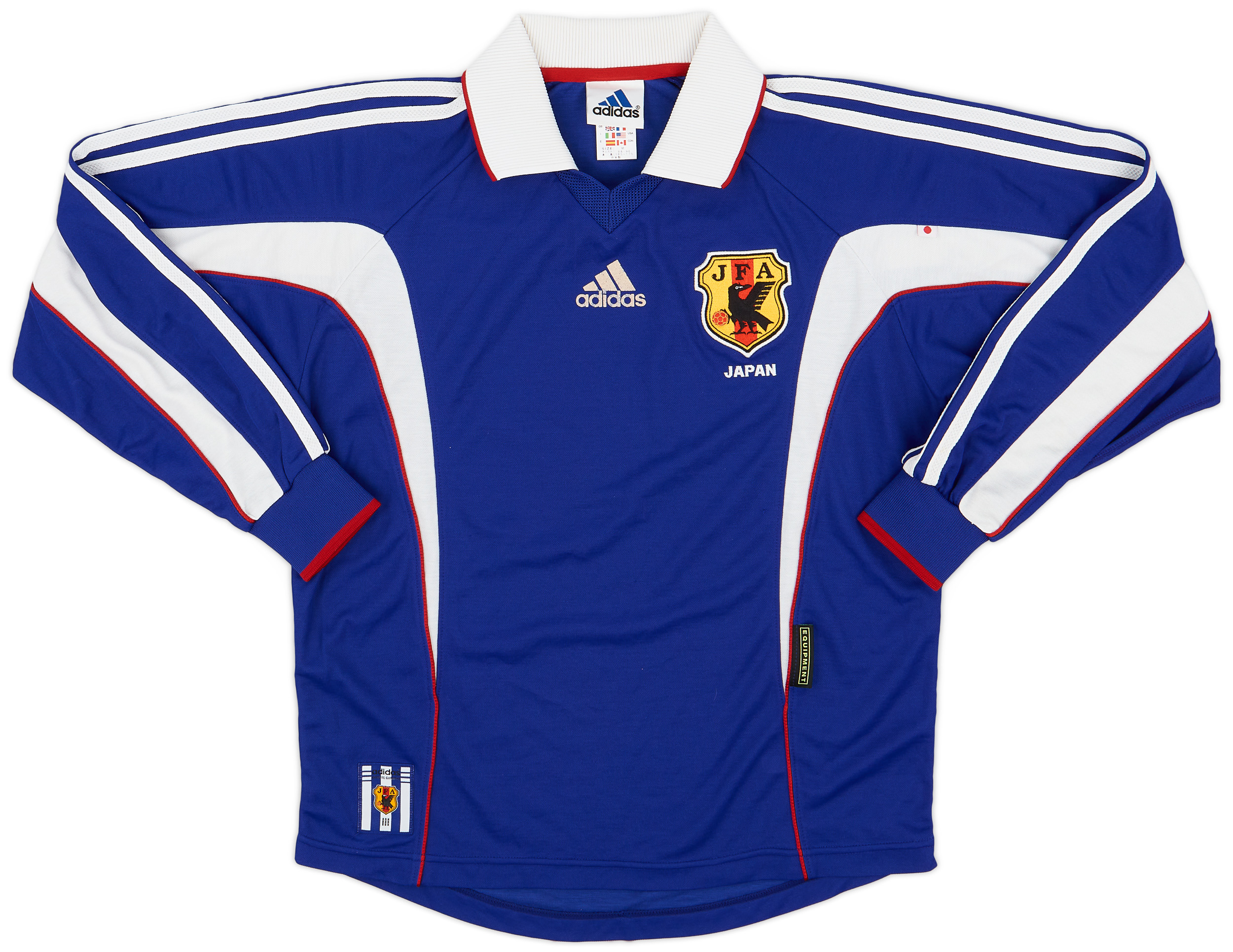 Retro Japan Jersey - Cool retro shirts from your country!