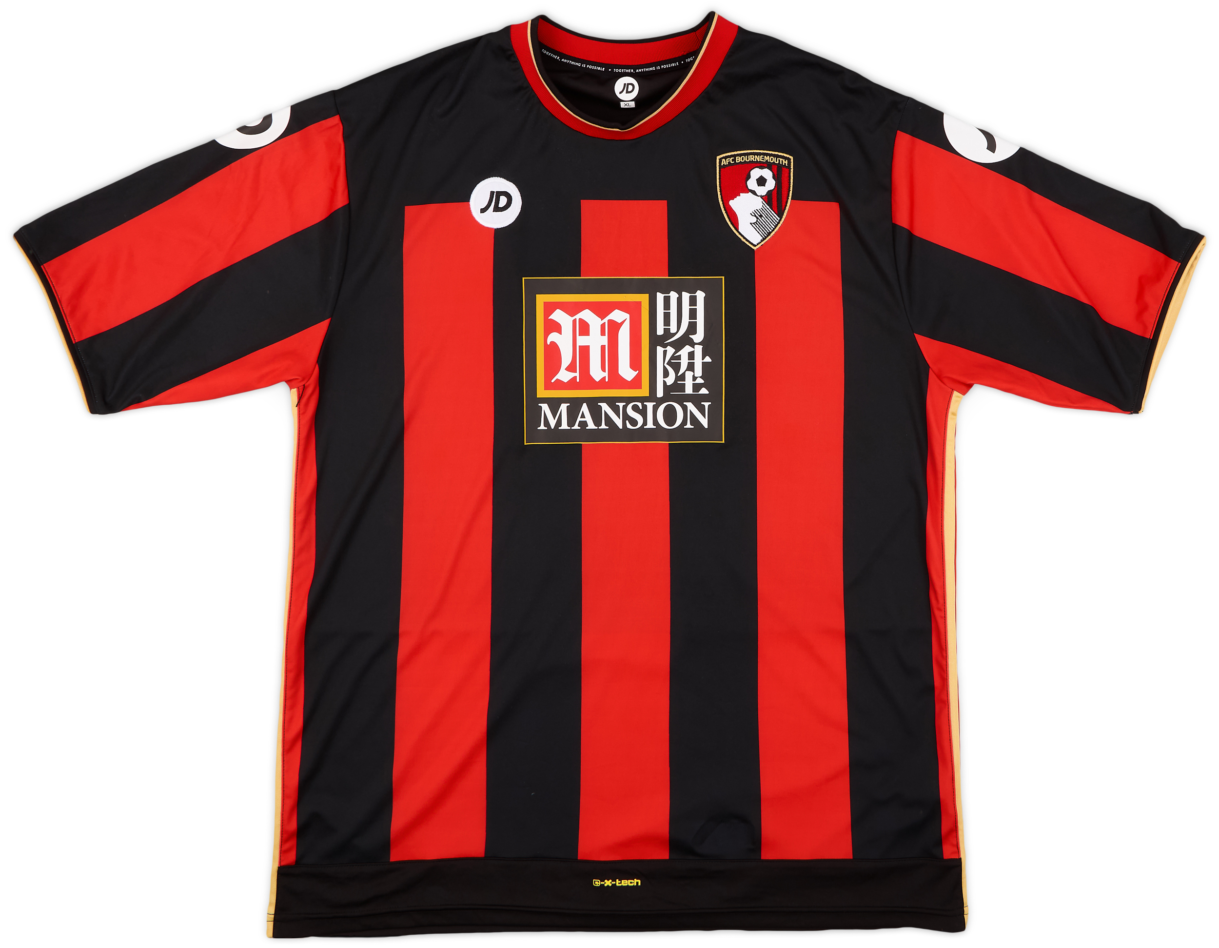 2015-16 Bournemouth Home Shirt - 8/10 - (XL)