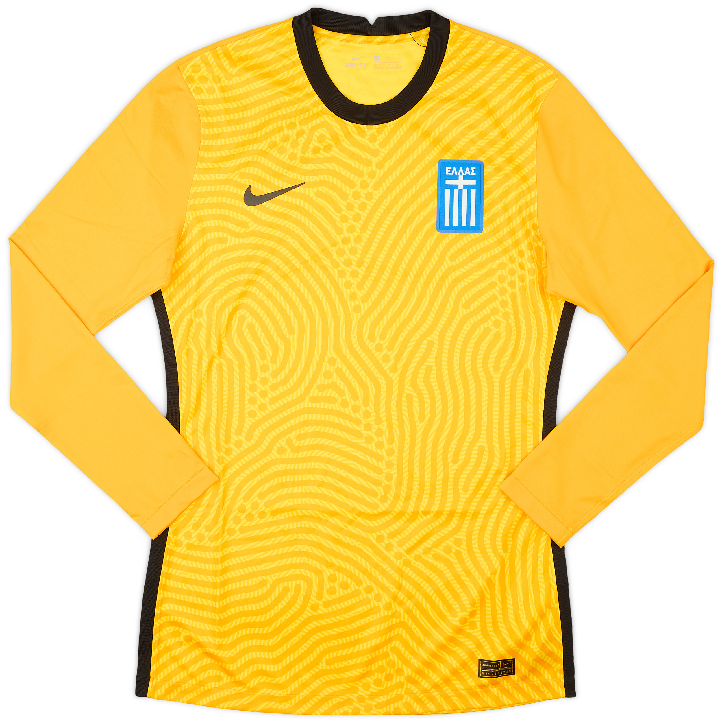 2020-21 Greece Authentic GK Shirt - 9/10 - (M)