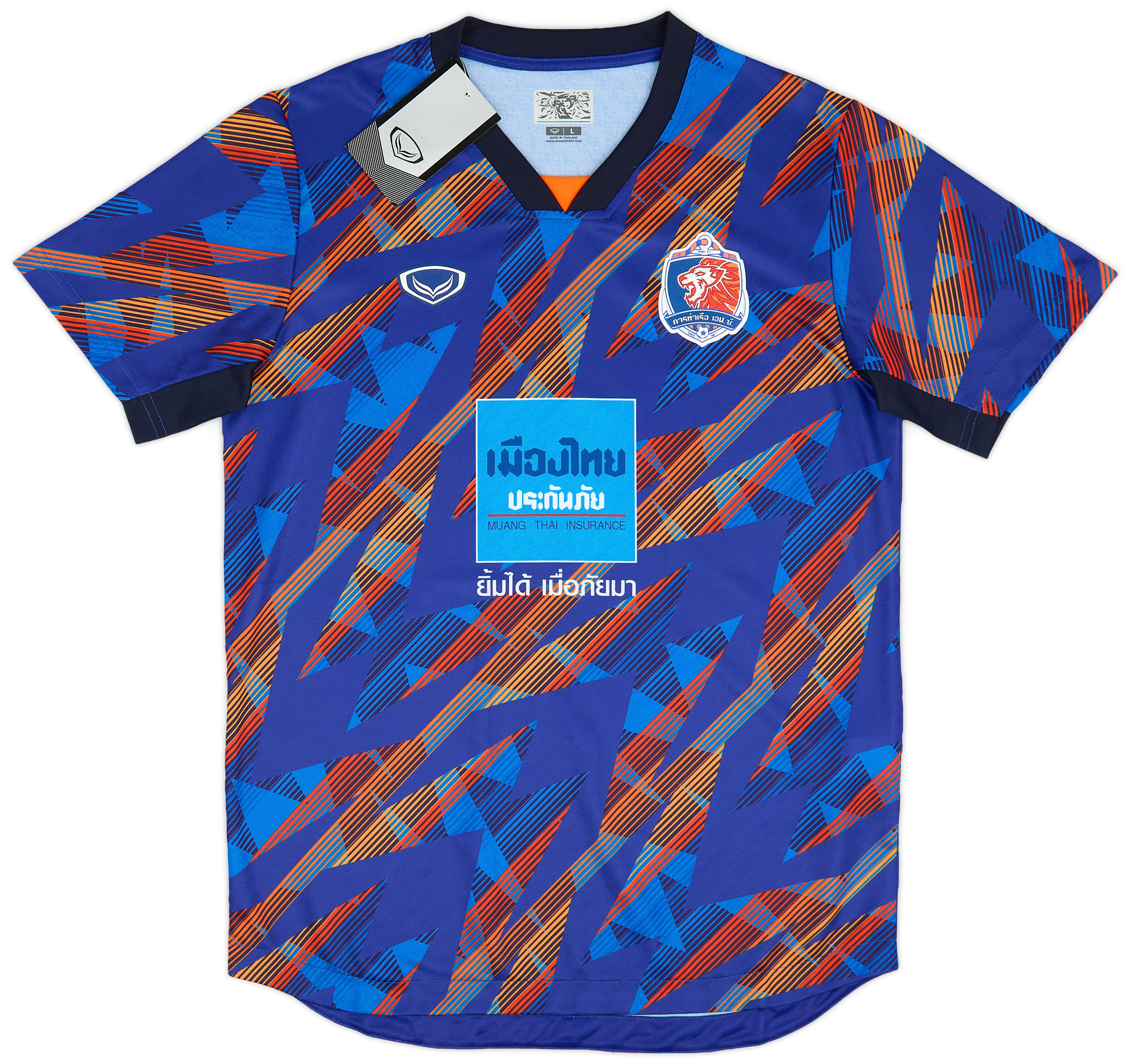 2023-24 Port FC Home ACL Shirt (L)