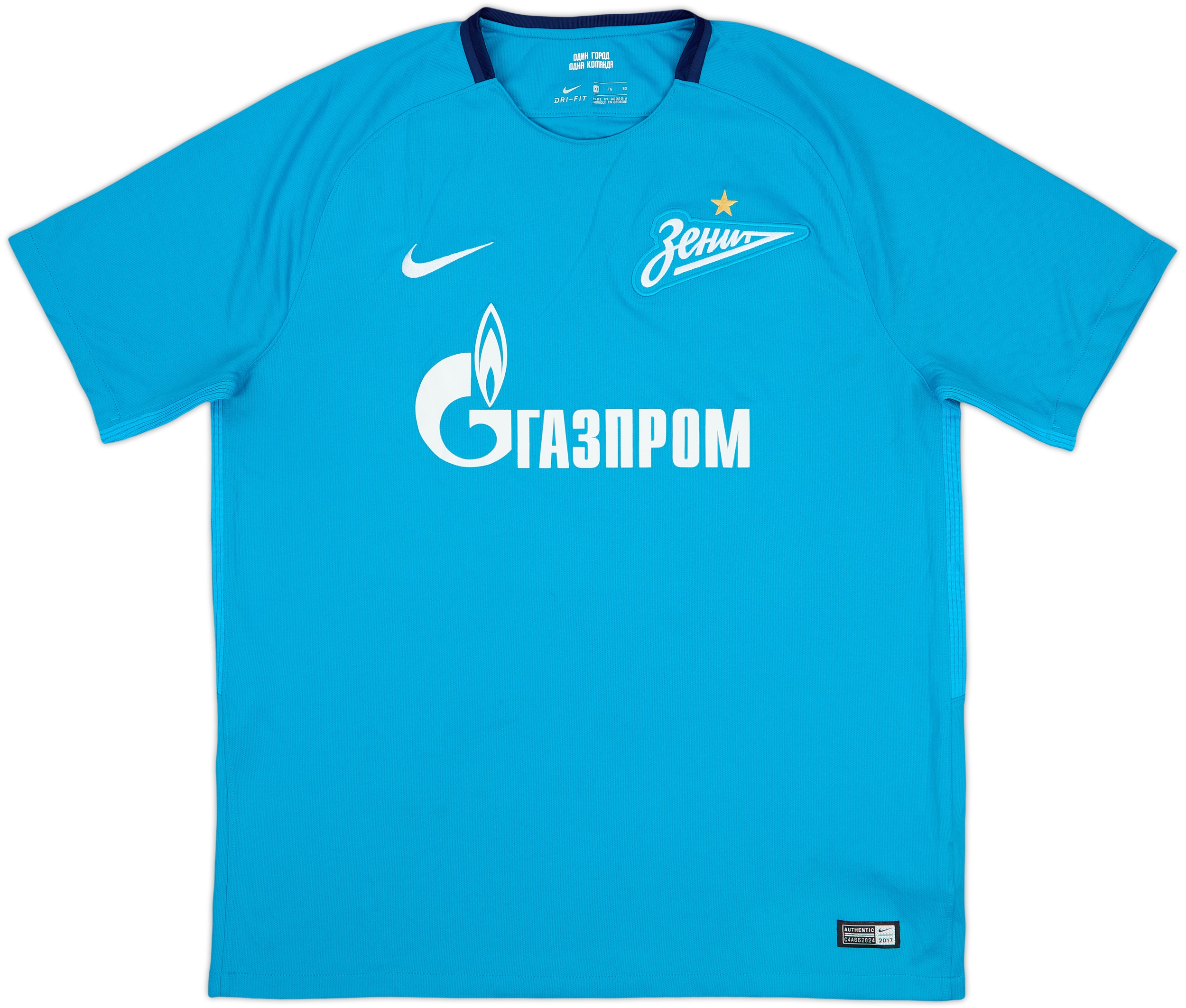 2017-18 Zenit St. Petersburg Home Shirt - 8/10 - (XL)
