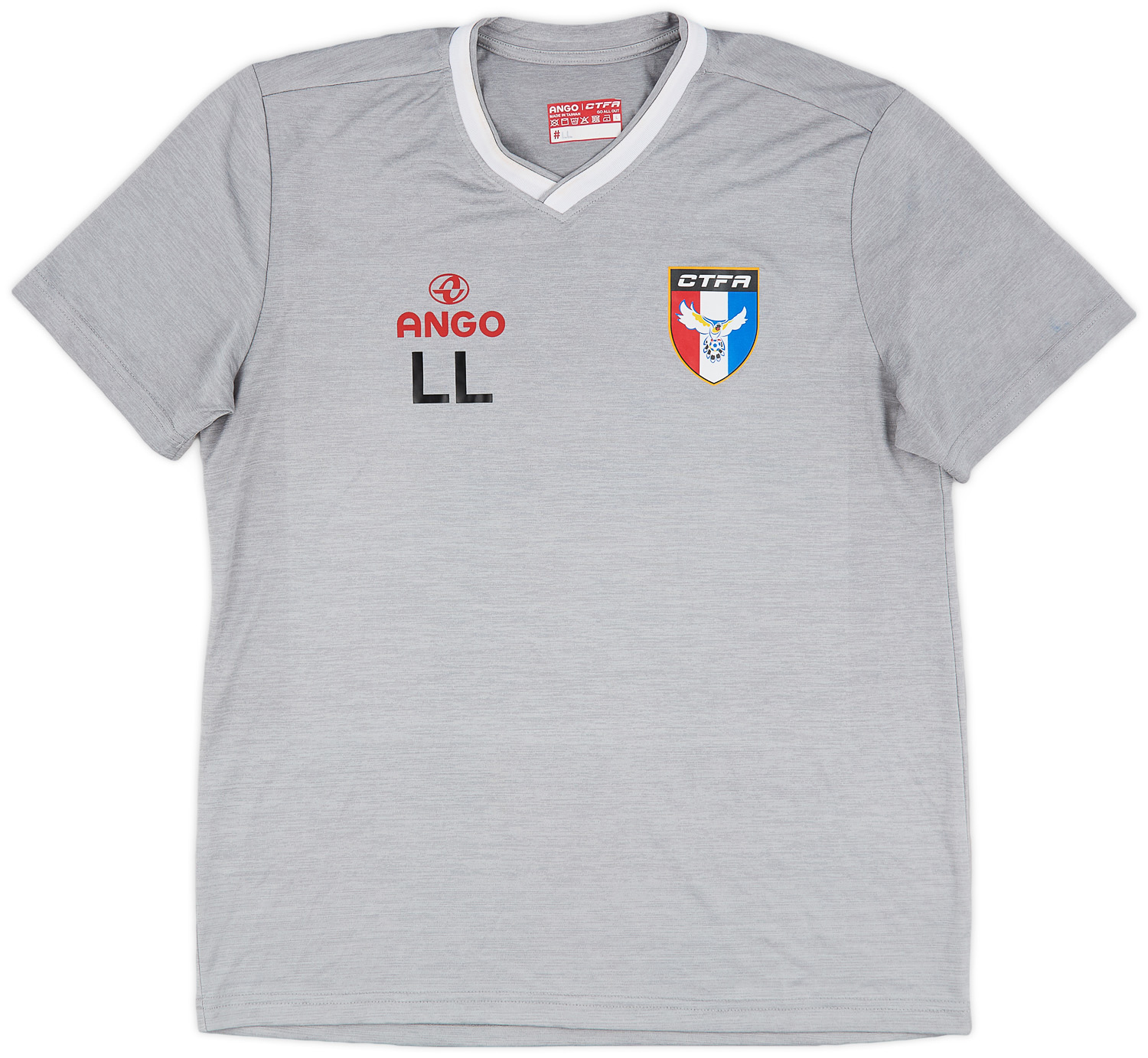 2019 Chinese Taipei Ango Staff Issue Training Shirt 'LL' - 9/10 - (L)