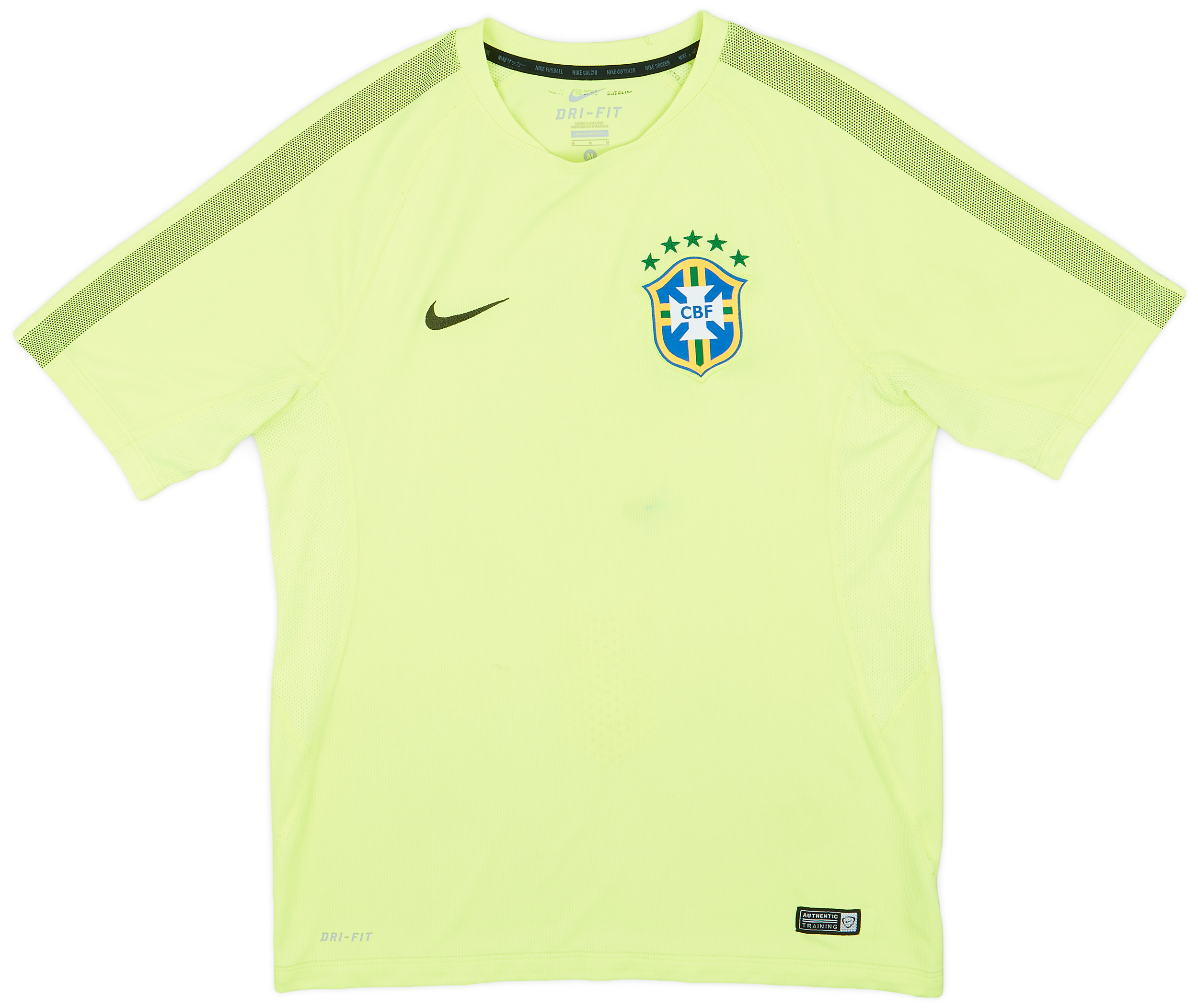 2014-15 Brazil Nike Training Shirt - 5/10 - (M)
