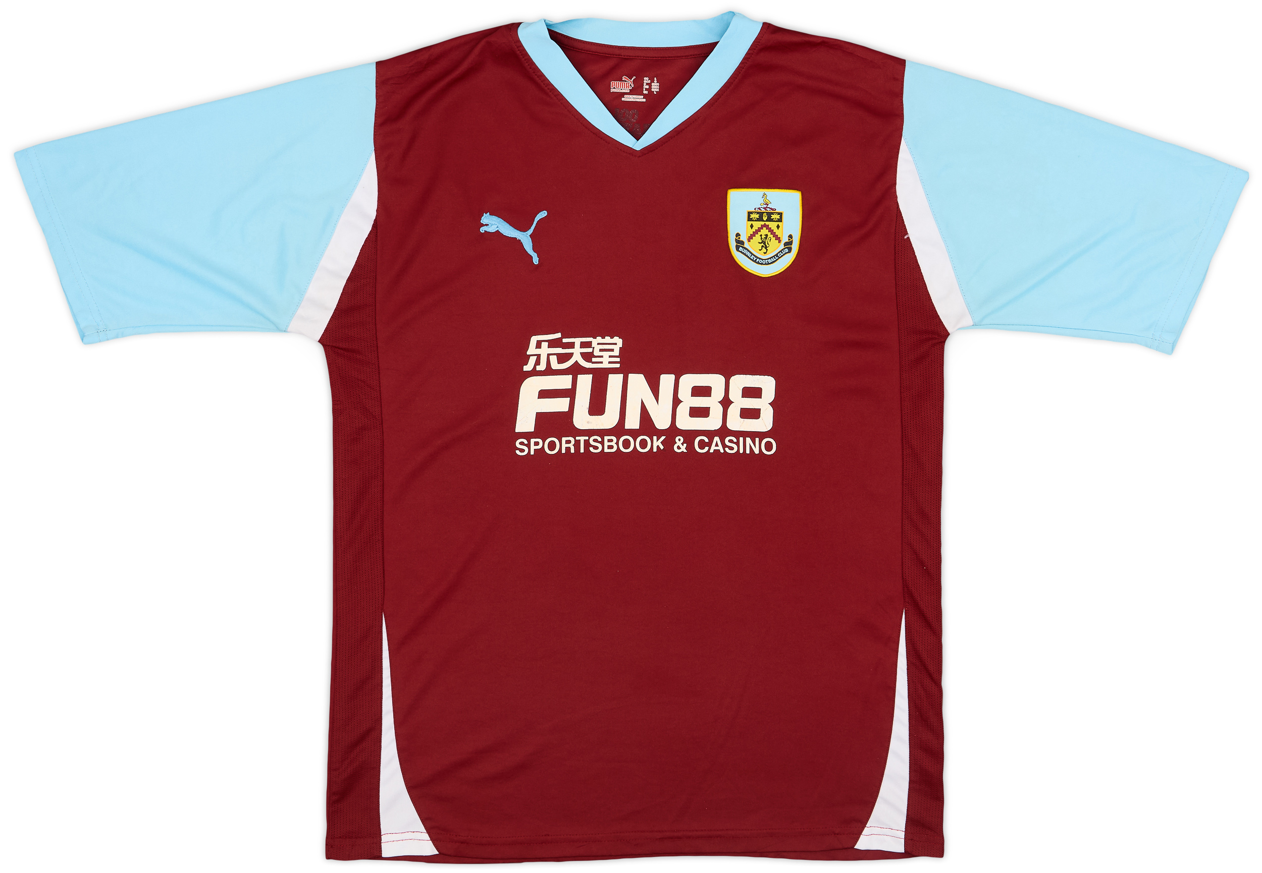 2014-15 Burnley Home Shirt - 5/10 - (L)