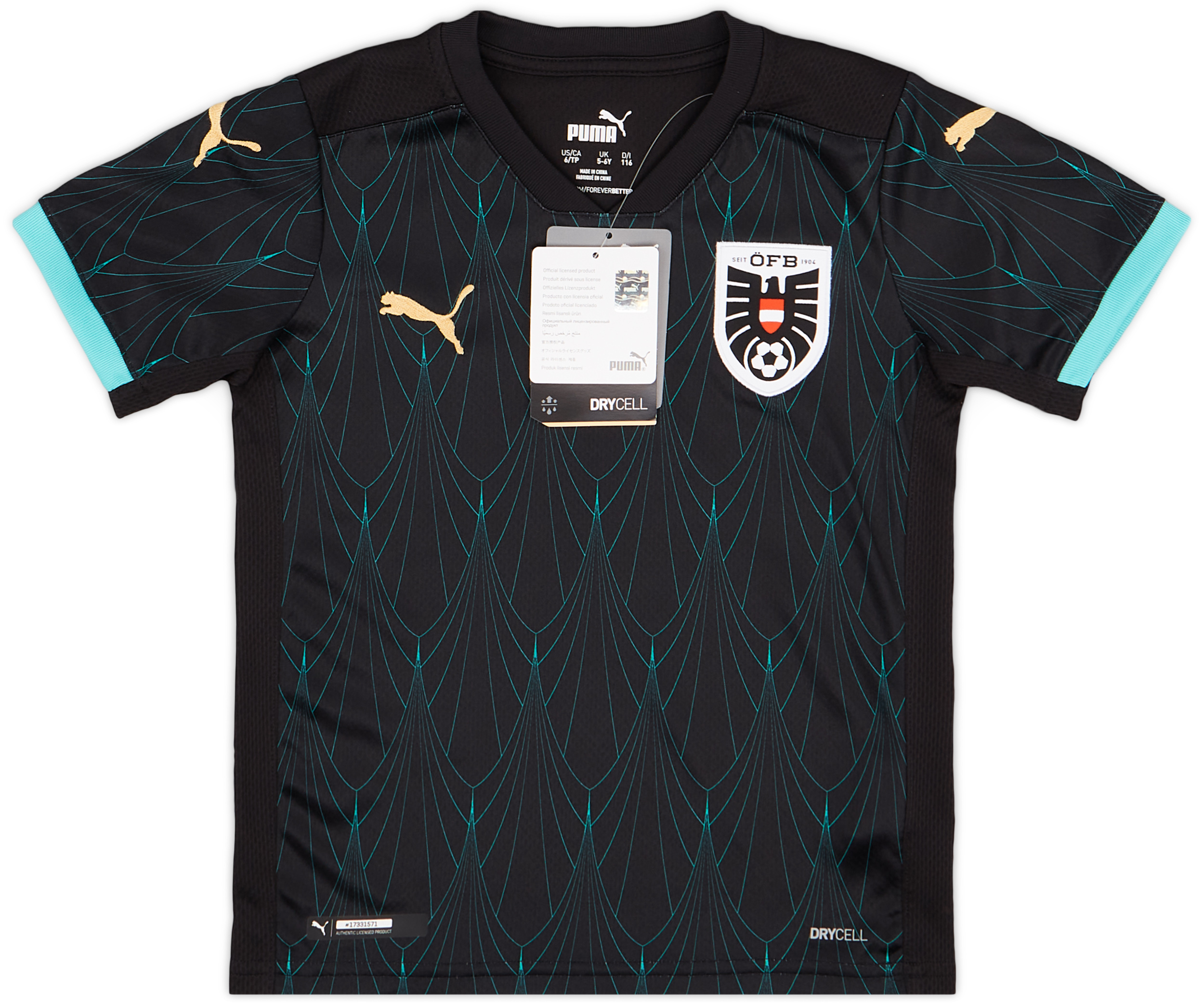 Retro Austria trikot - Coole vintage trikots von deinem länder!