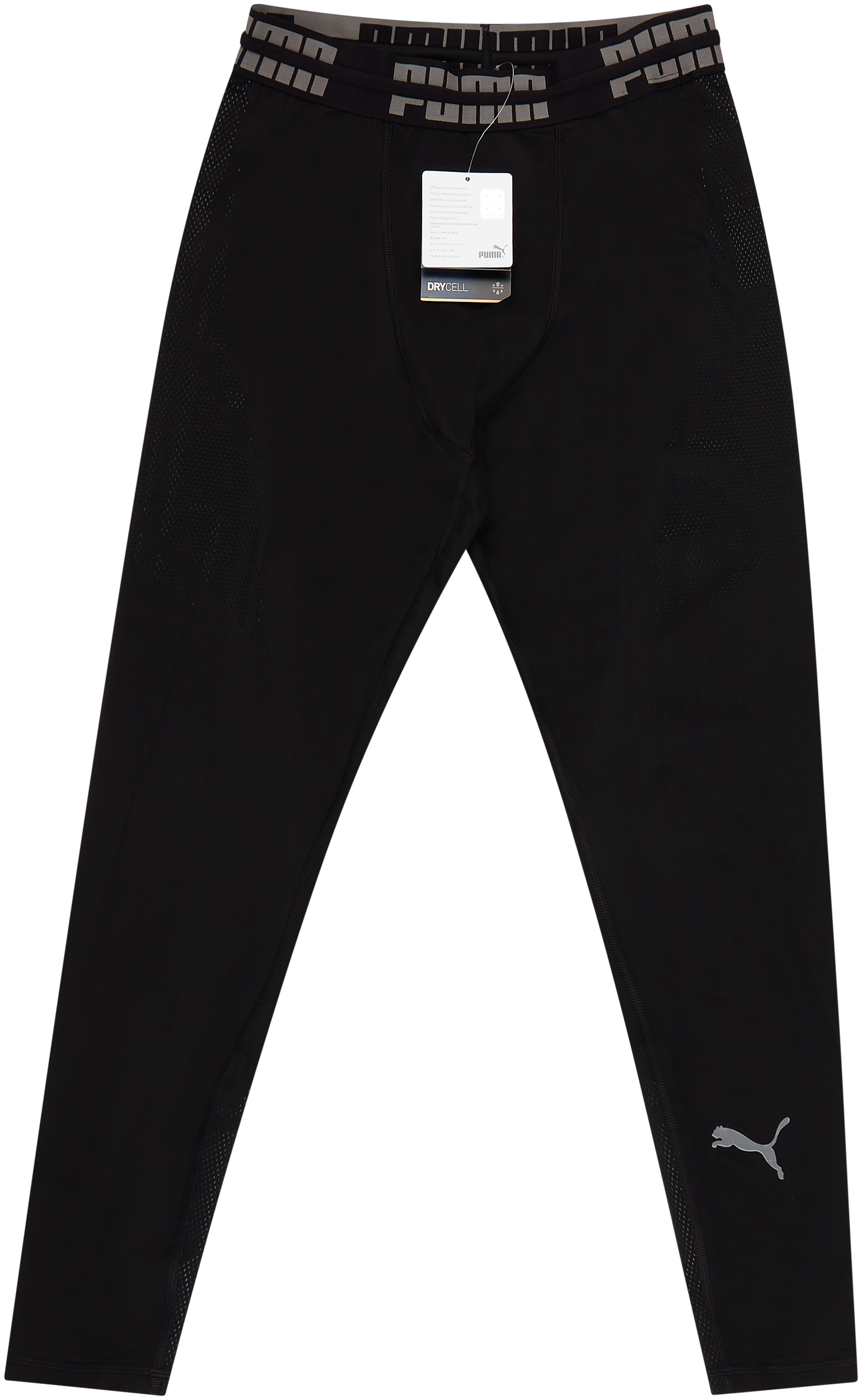 2022-23 Puma Compression Leggings (M)