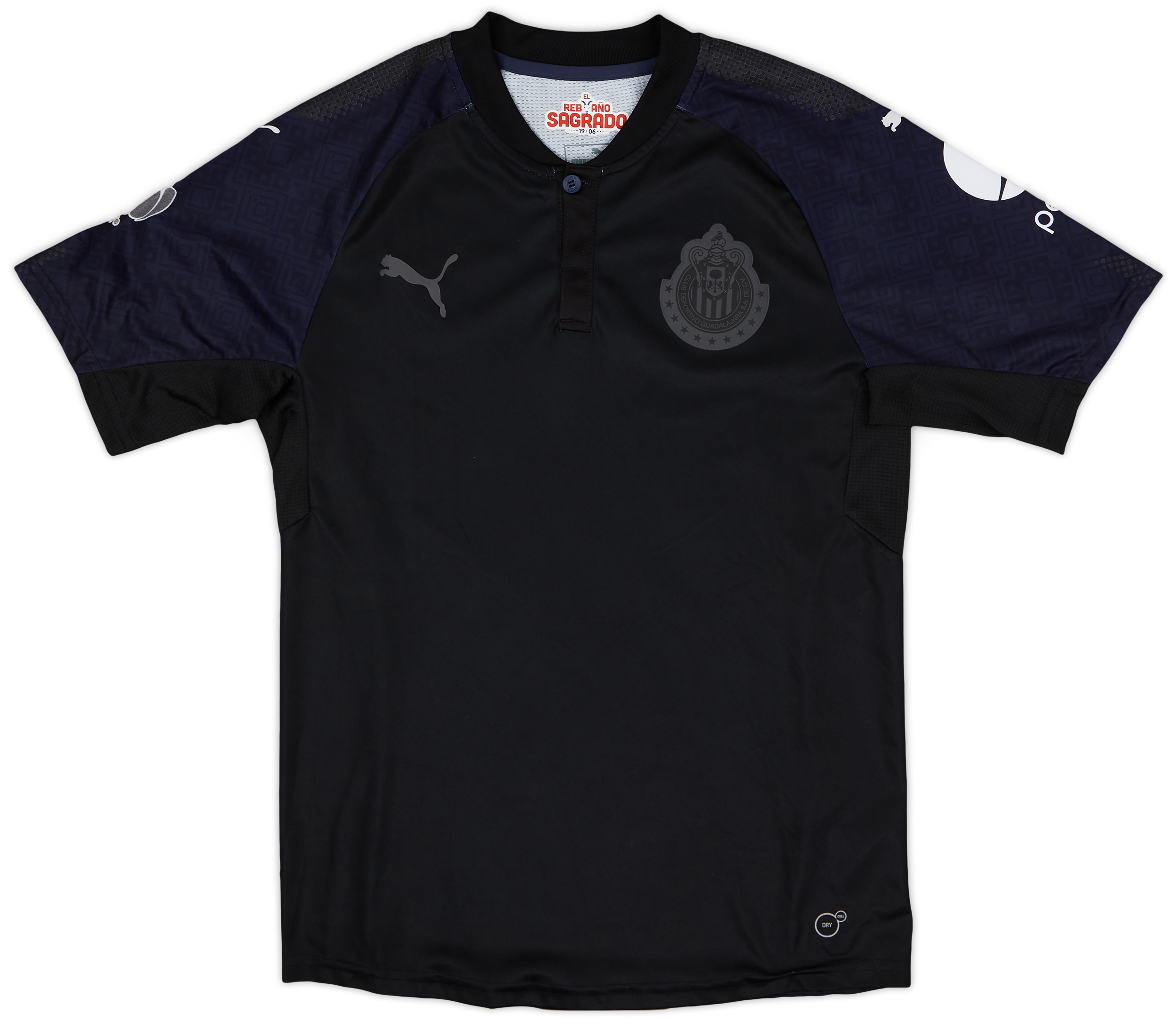 2017-18 Chivas Guadalajara Away Shirt - 8/10 - (S)